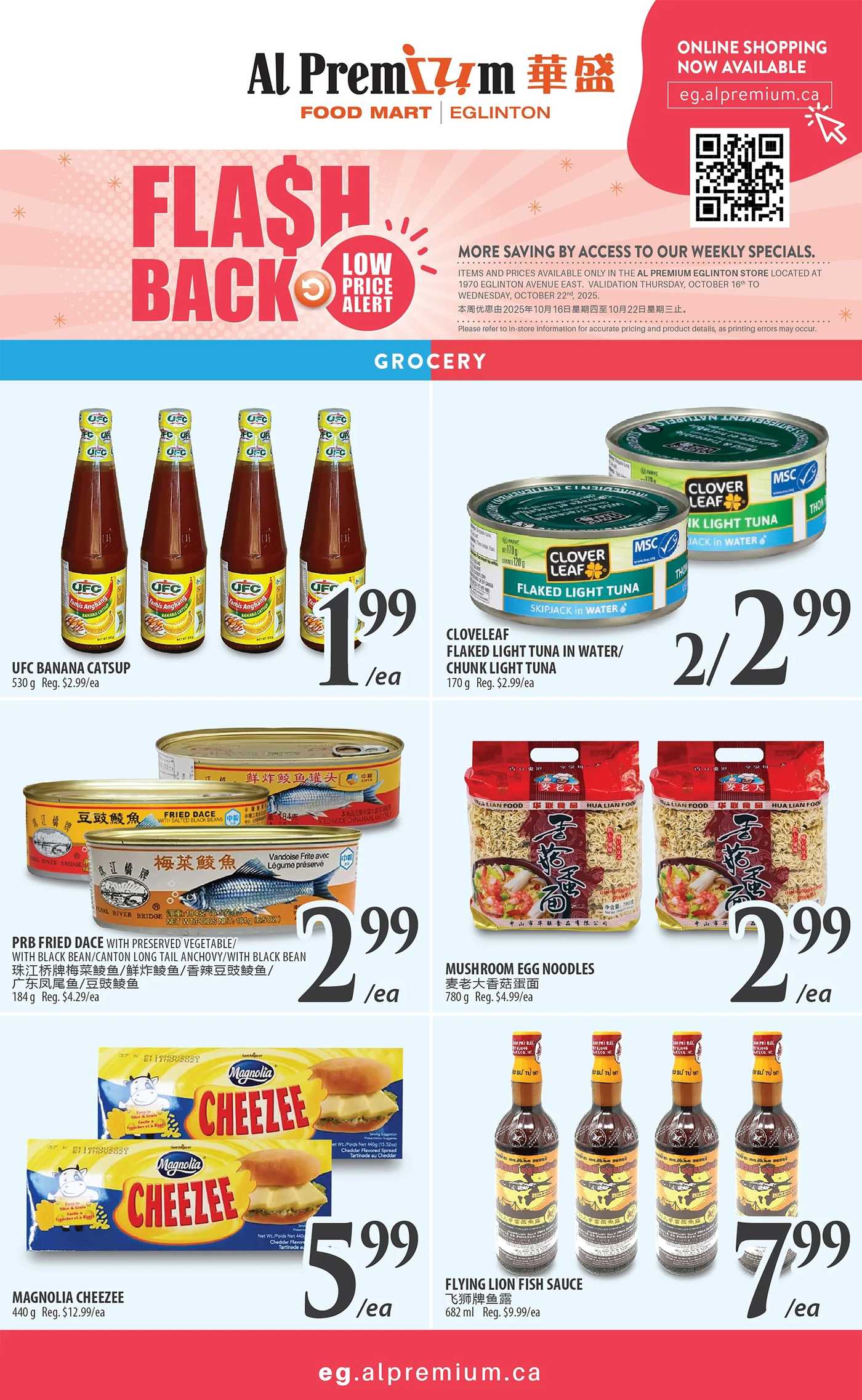 Al Premium Food Mart (Eglinton Ave.) Flyer October 16 to 22