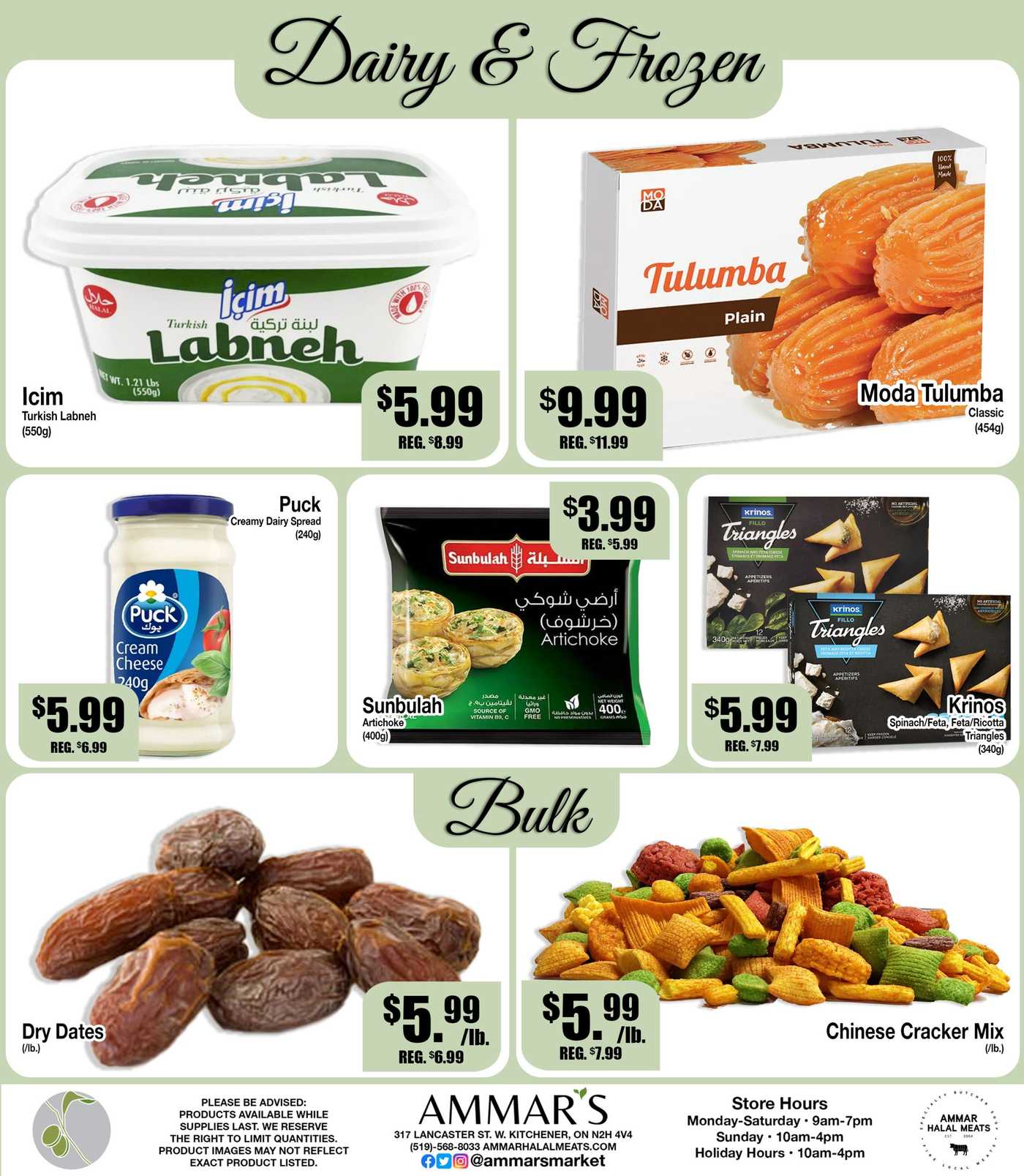Ammar's Halal Meats Flyer October 16 to 22