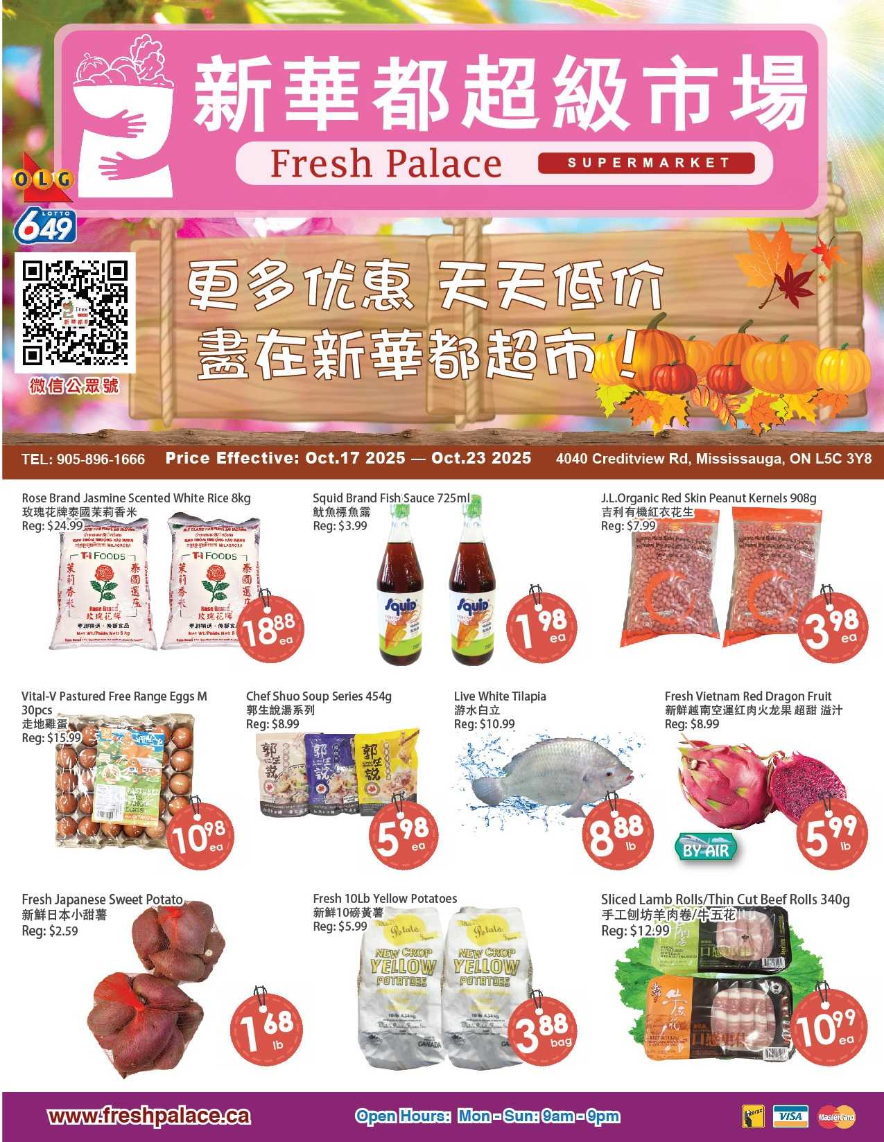 Fresh Palace Supermarket Flyer October 17 to 23