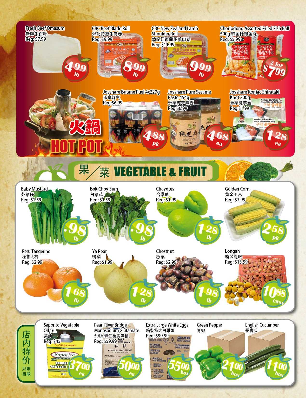 Food Depot Supermarket Flyer October 17 to 23