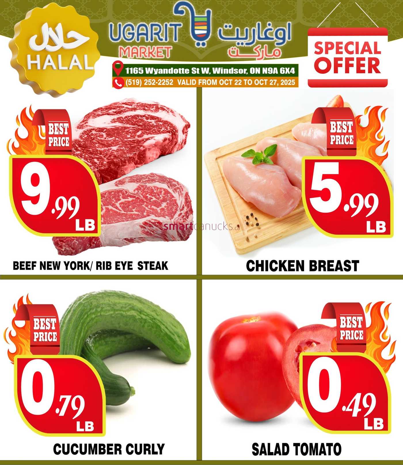 Ugarit Market Flyer October 22 to 27