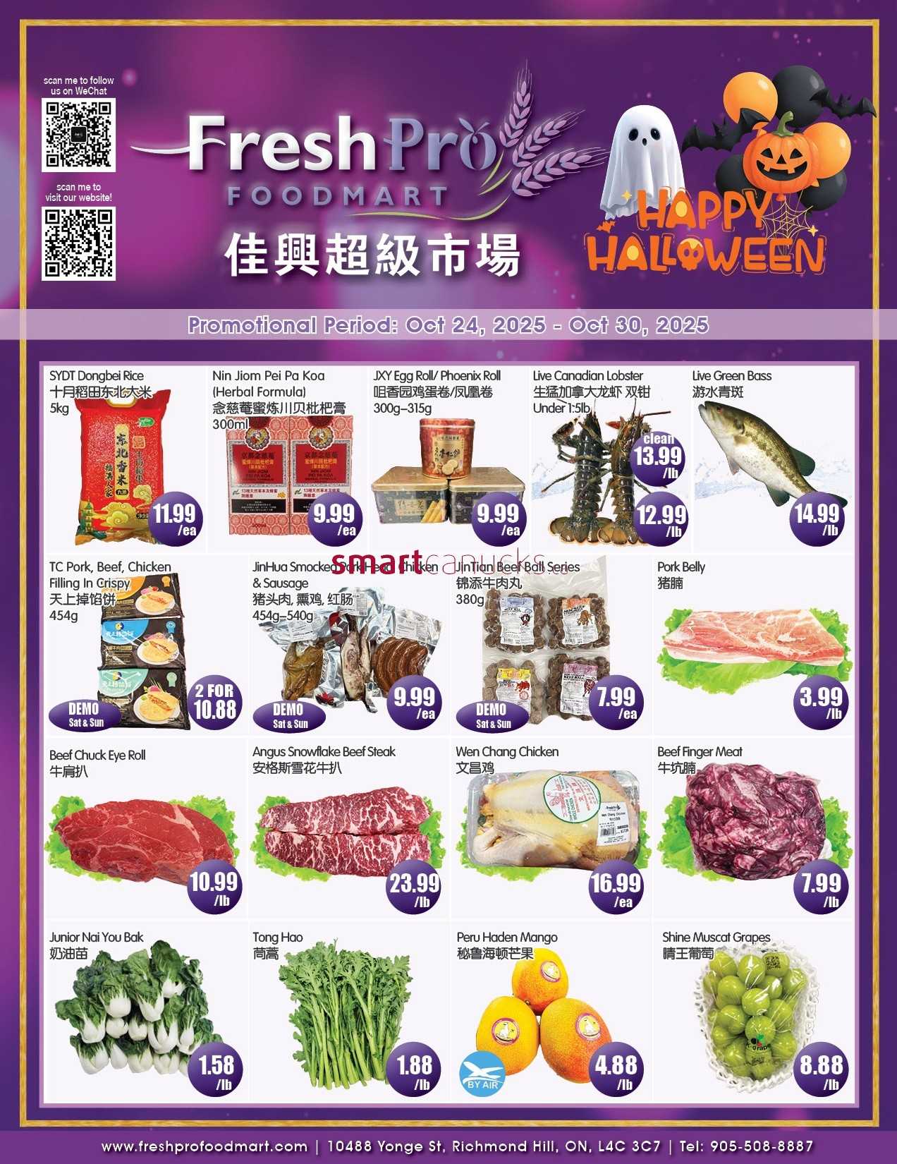 FreshPro Foodmart Canada Flyers