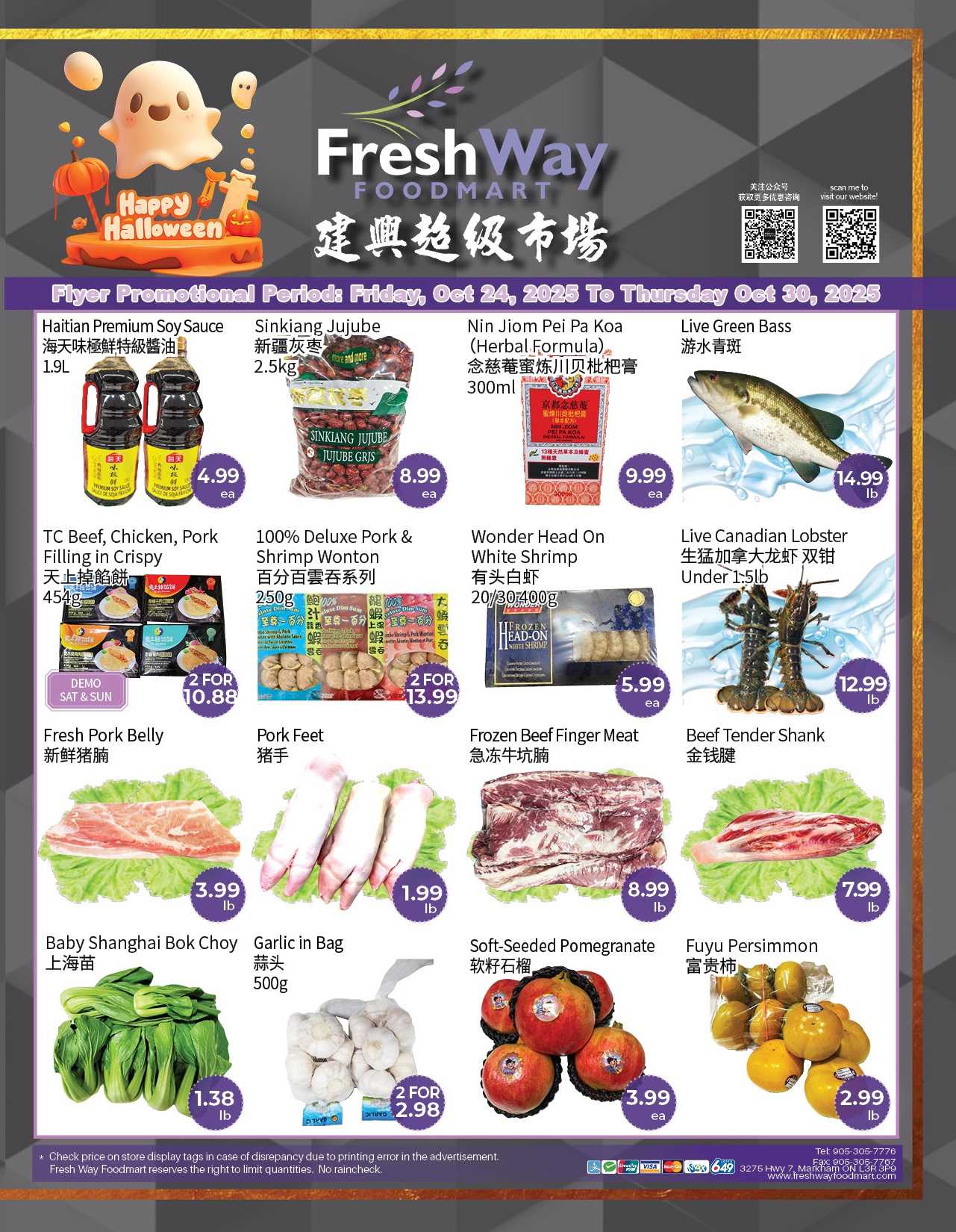 FreshWay Foodmart Flyer October 24 to 30