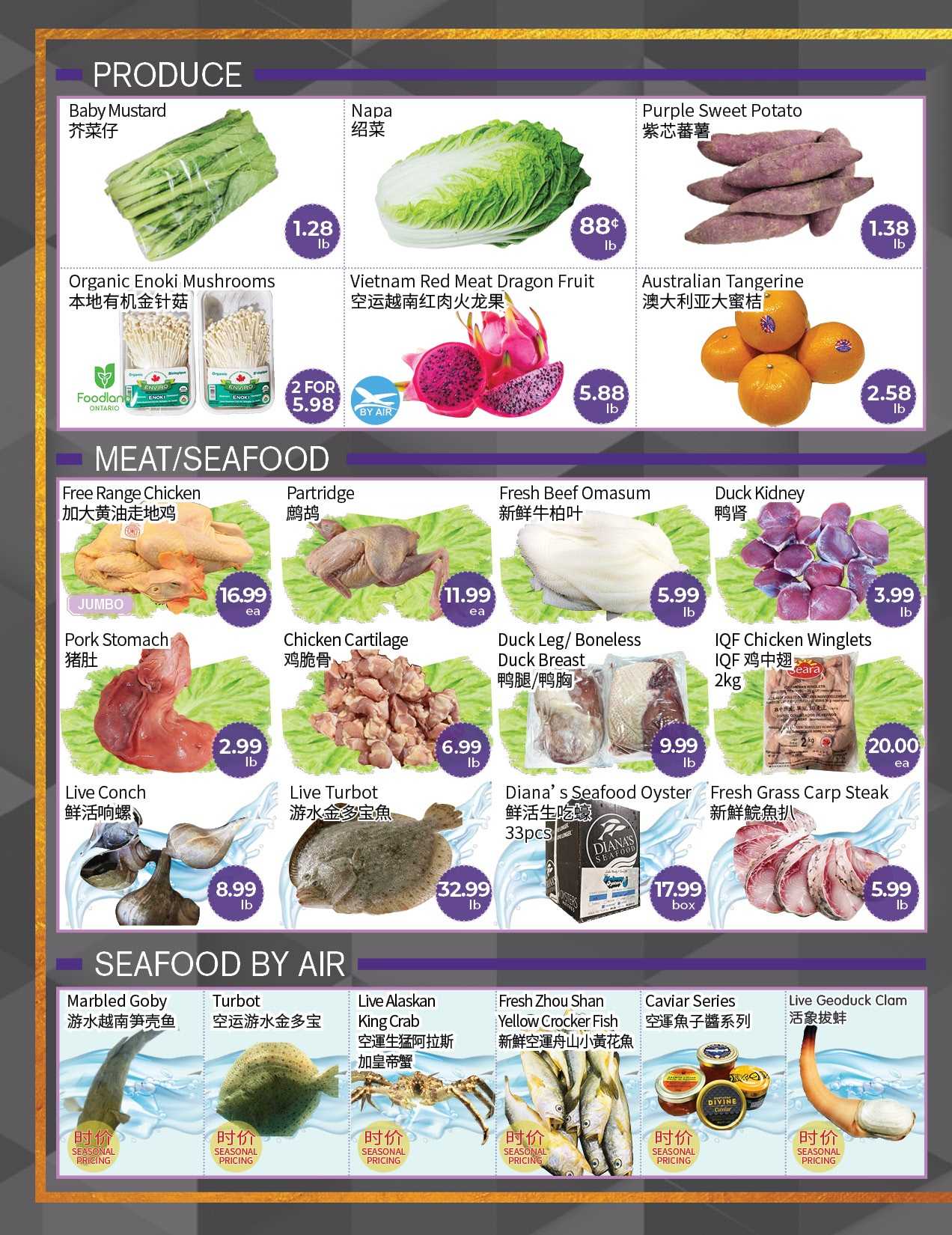 FreshWay Foodmart Flyer October 24 to 30