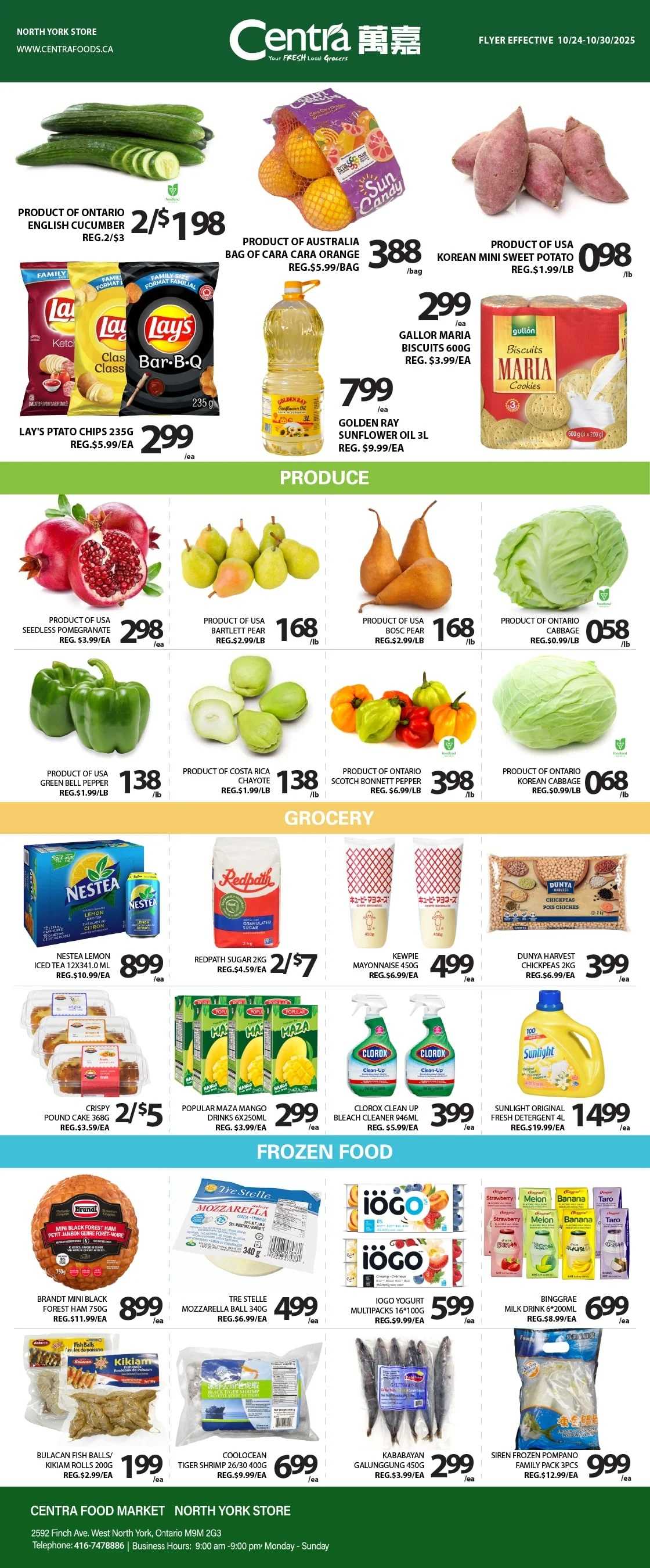 Centra Foods Canada Flyers