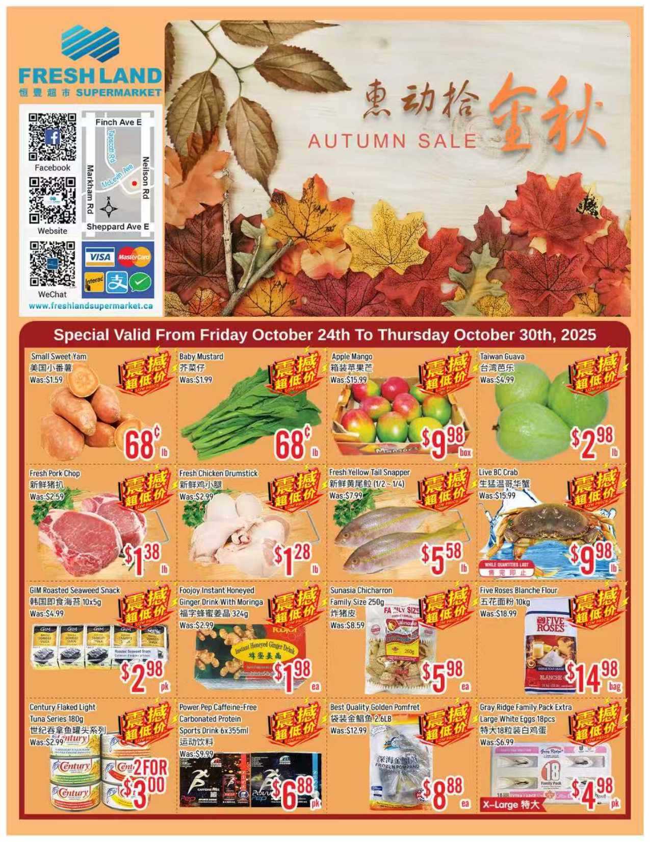 FreshLand Supermarket Flyer October 24 to 30