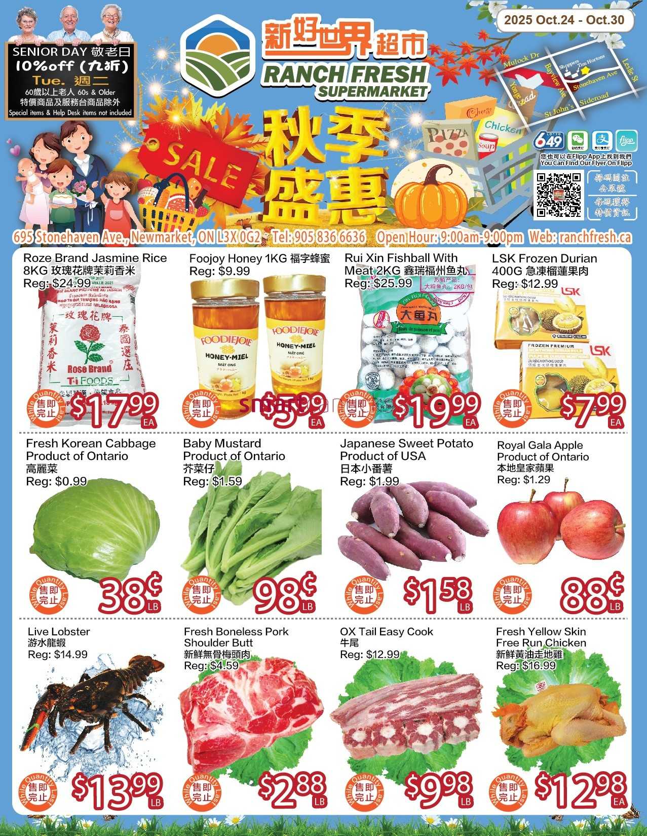 Ranch Fresh Supermarket Flyer October 24 to 30