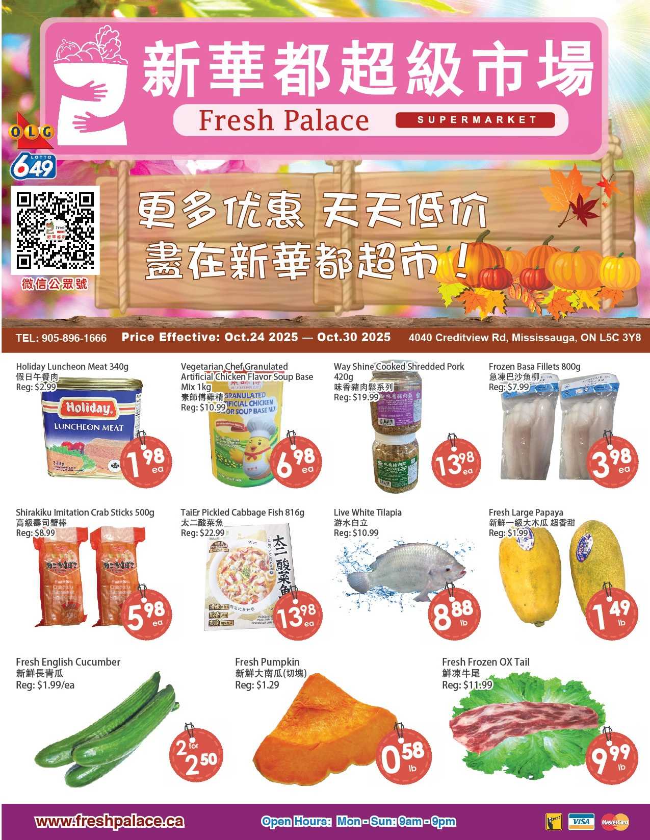 Fresh Palace Supermarket Canada Flyers