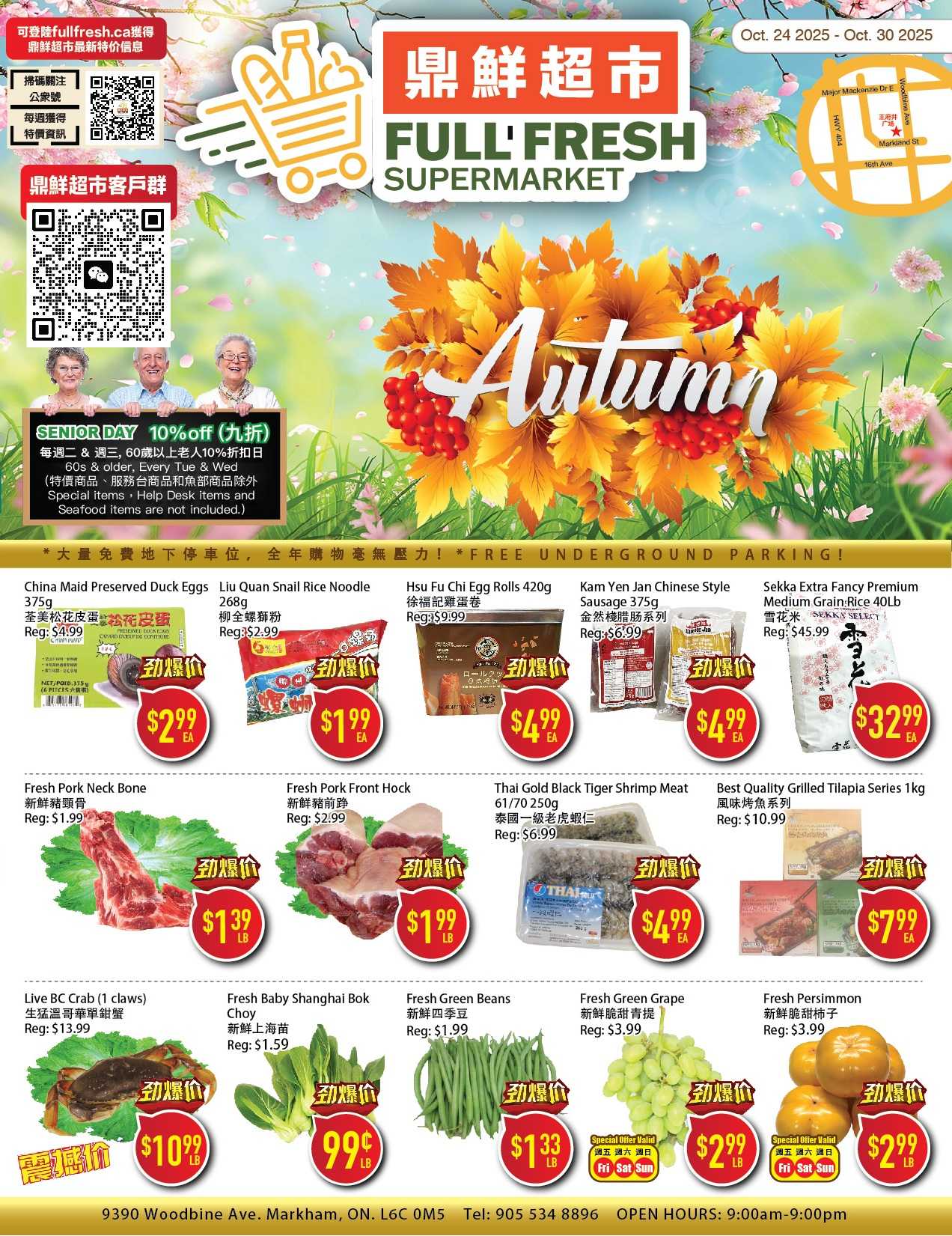Full Fresh Supermarket Canada Flyers