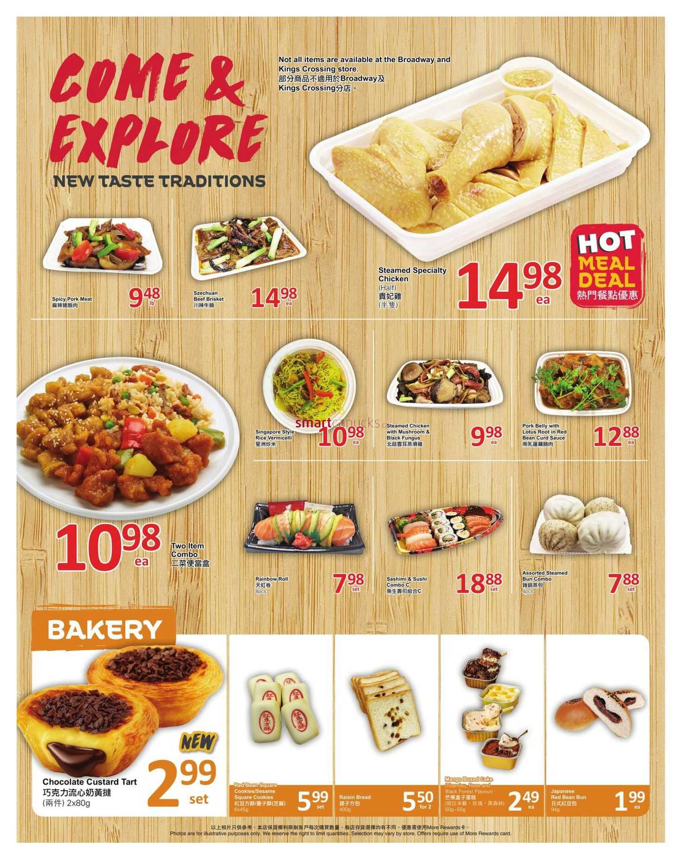 PriceSmart Foods Flyer October 30 to November 5