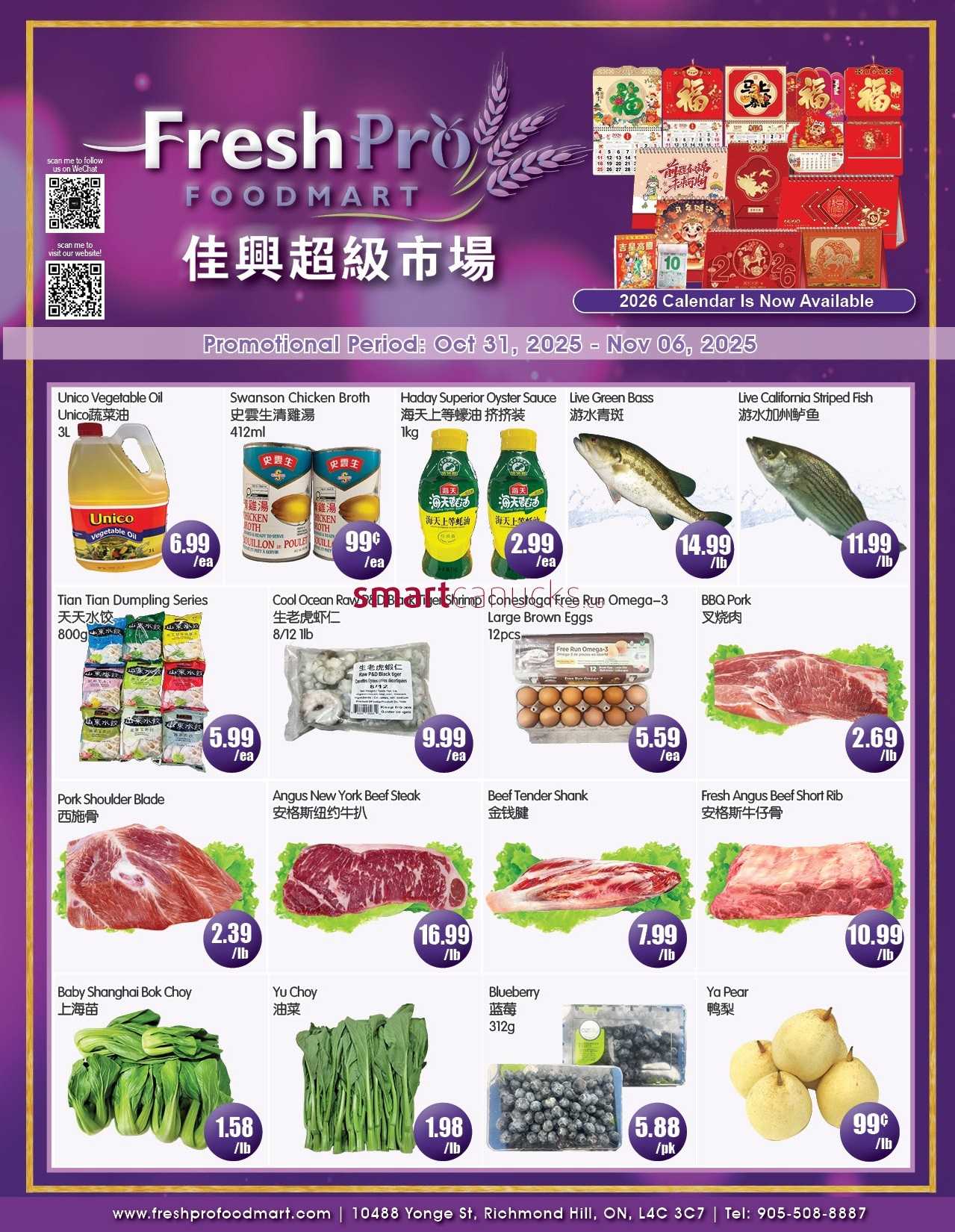 FreshPro Foodmart Canada Flyers