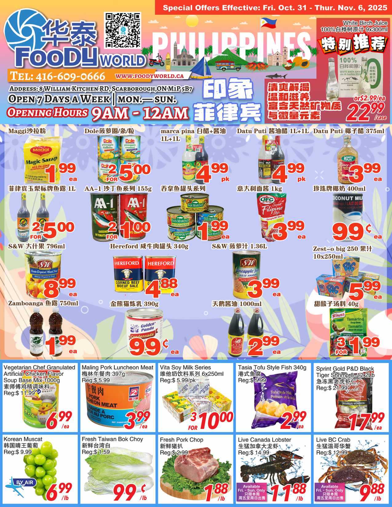 Foody World (Scarborough, ON) Flyer October 31 to November 6