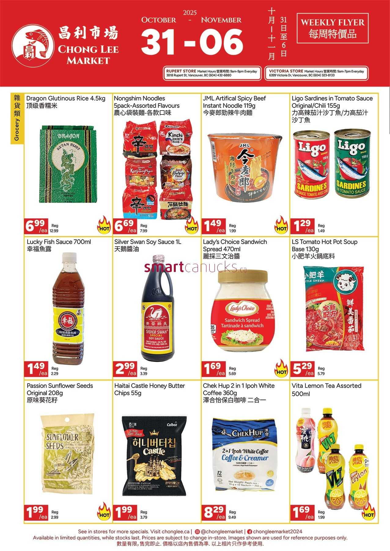 Chong Lee Market Flyer October 31 to November 6