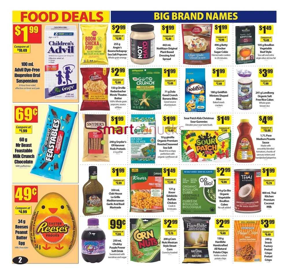 Bianca Amor Flyer November 1 to January 31