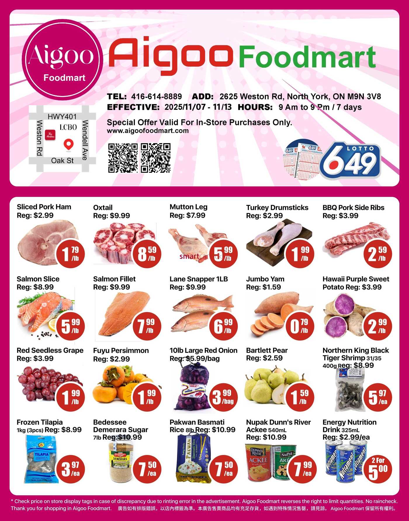 Aigoo Foodmart Canada Flyers