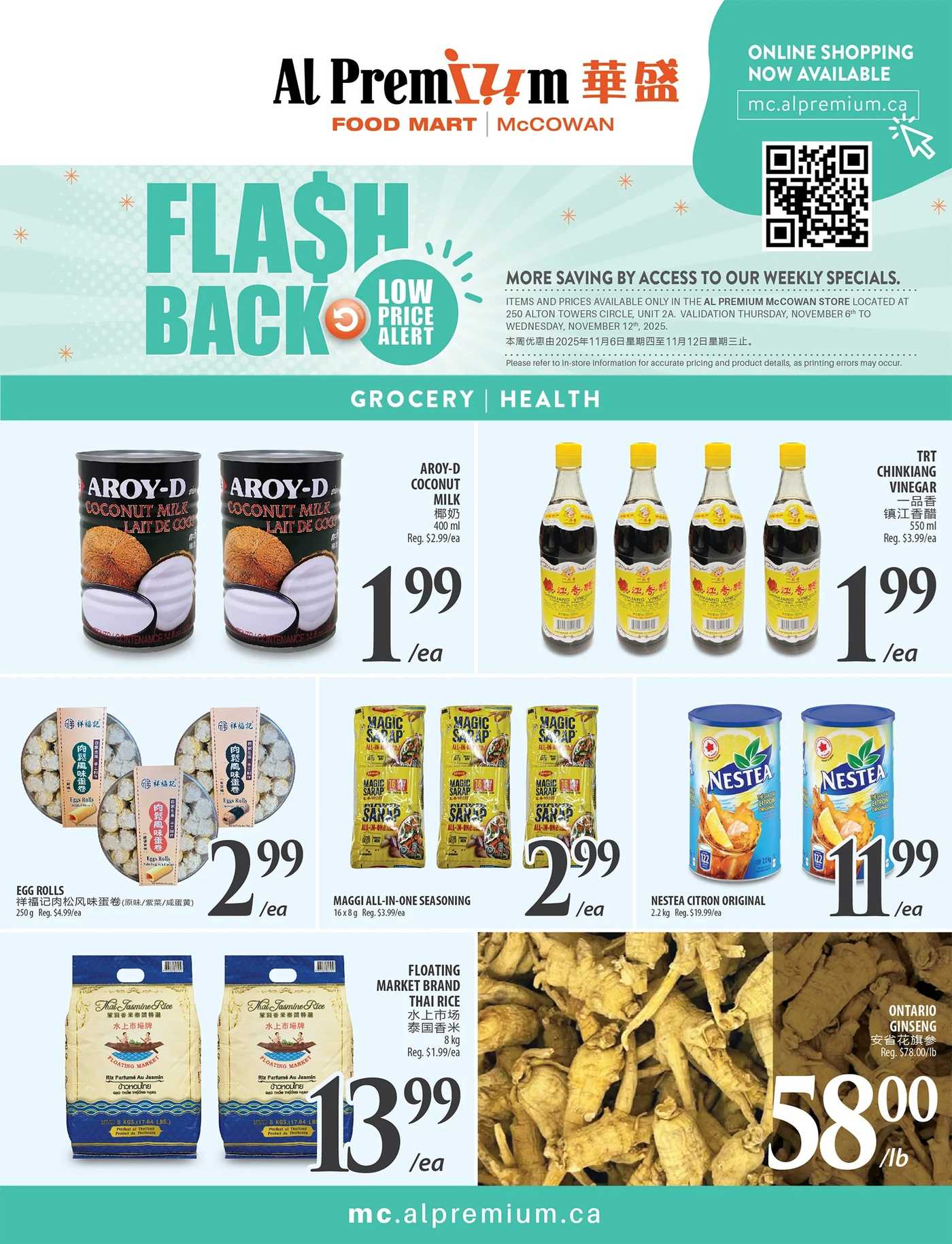 Al Premium Food Mart (McCowan) Flyer November 6 to 12