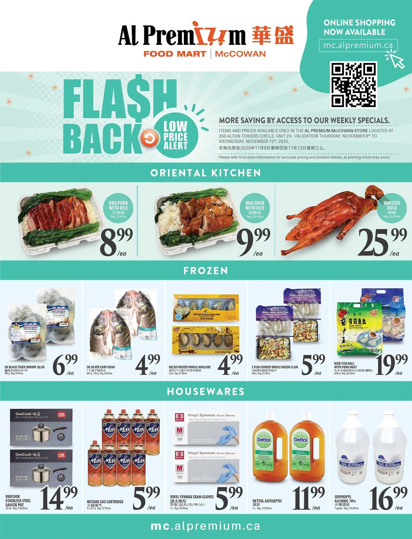 Al Premium Food Mart (McCowan) Flyer November 6 to 12