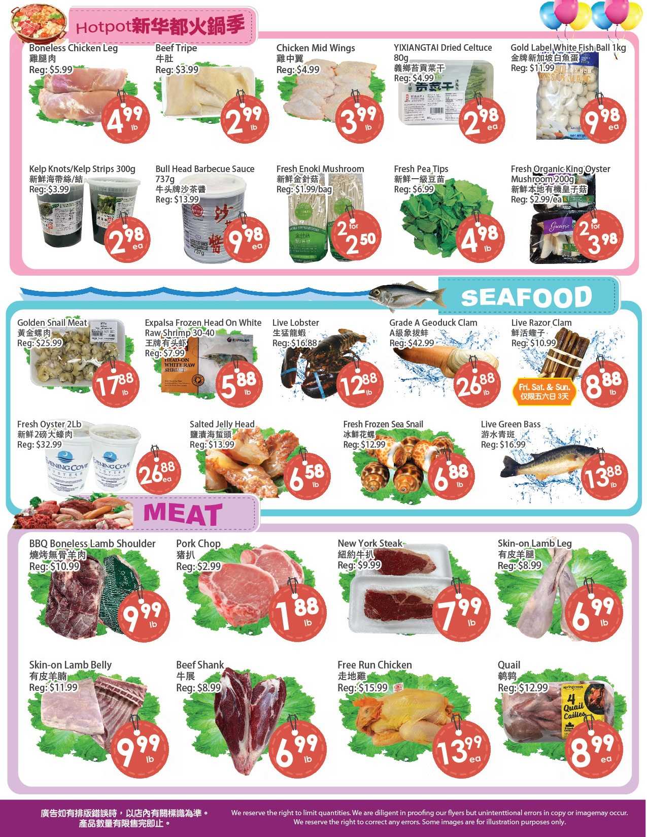 Fresh Palace Supermarket Flyer November 7 to 13