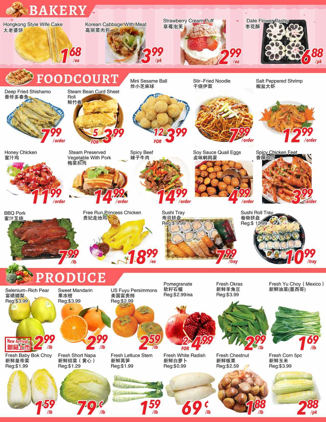 Foody World (Scarborough, ON) Flyer November 7 to 13
