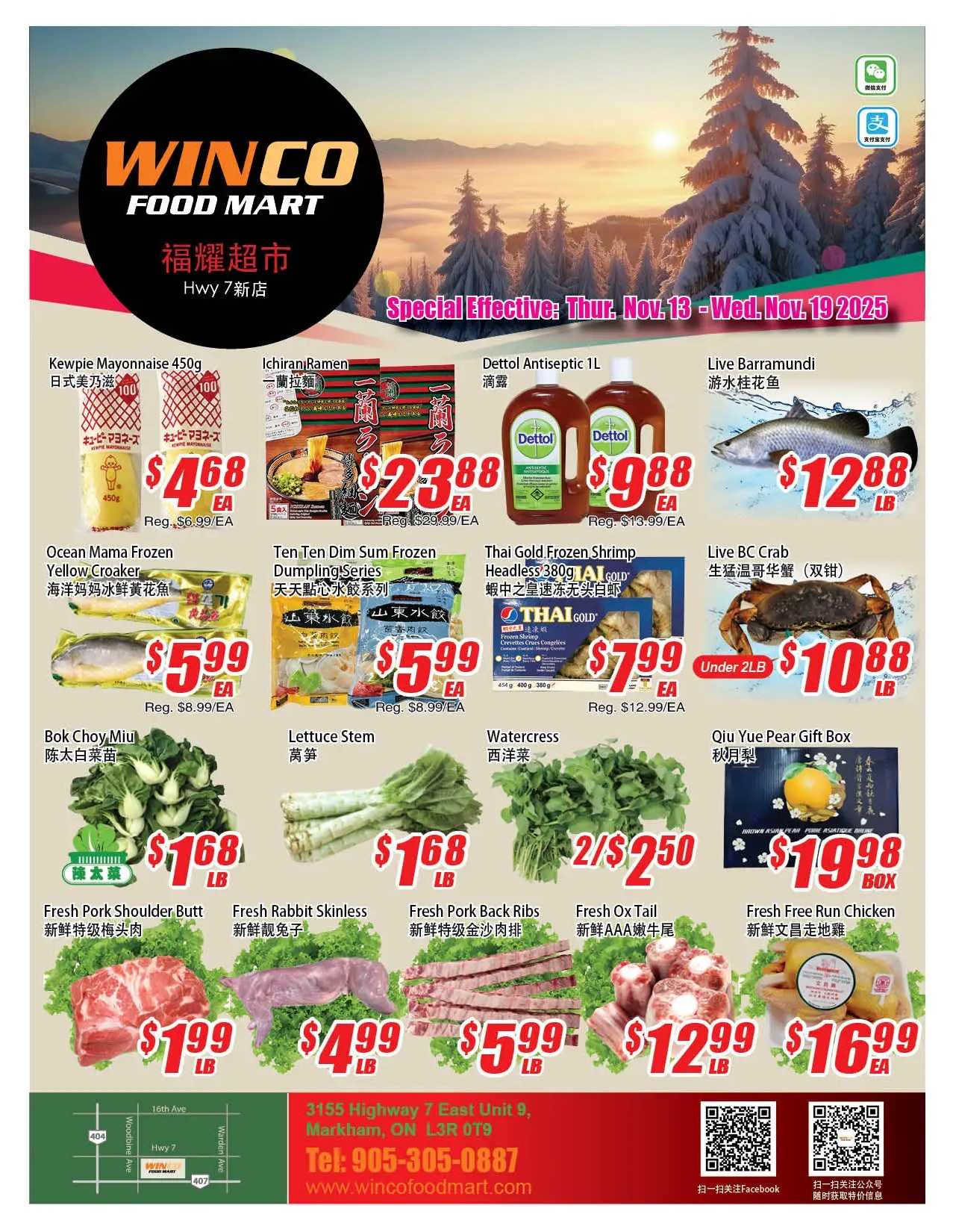 WinCo Food Mart (HWY 7) Flyer November 13 to 19