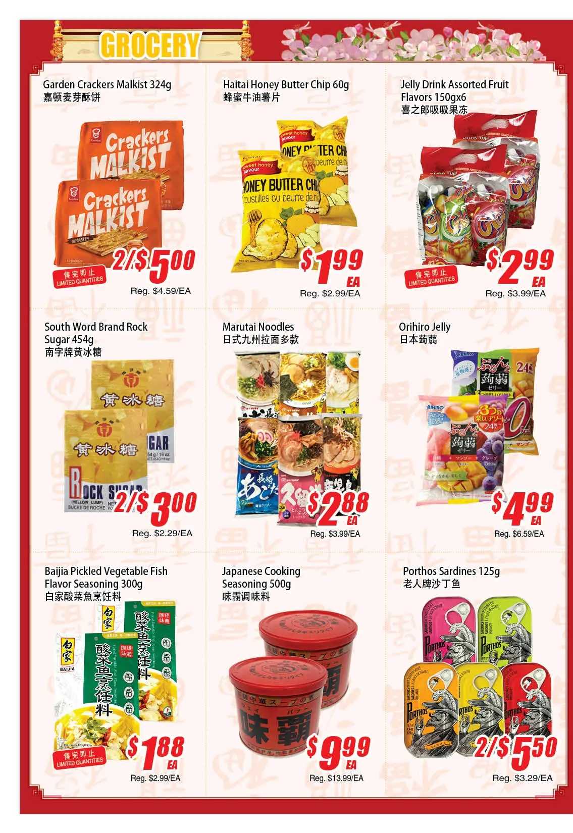 WinCo Food Mart (HWY 7) Flyer November 13 to 19