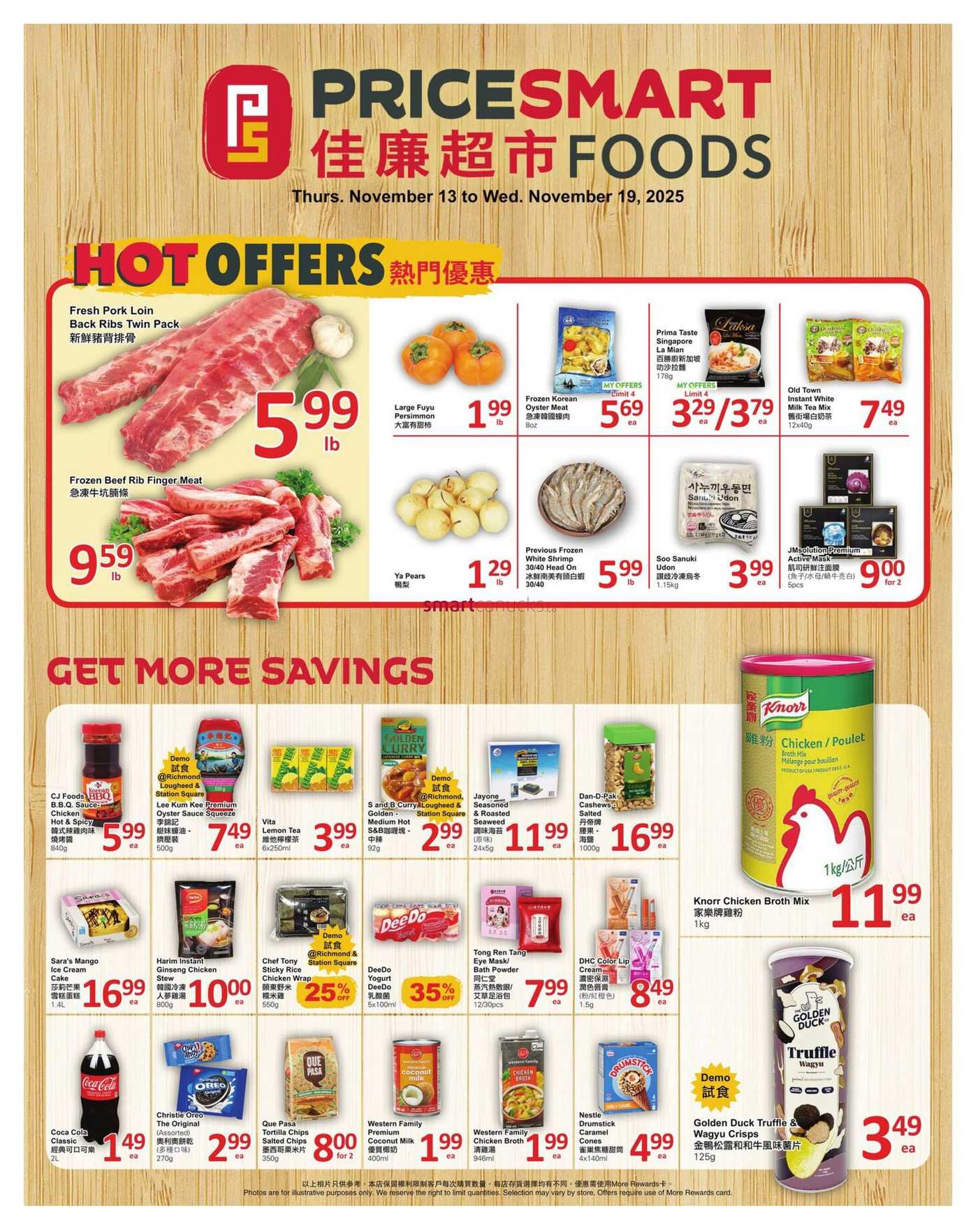 PriceSmart Foods Flyer November 13 to 19