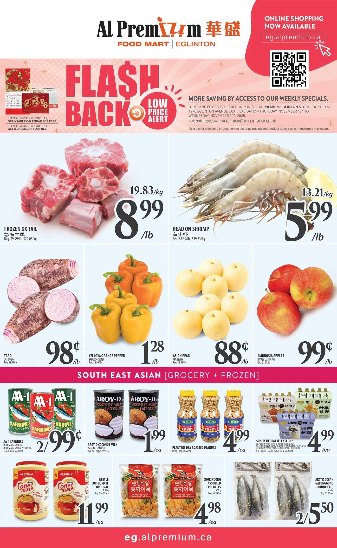 Al Premium Food Mart (Eglinton Ave.) Flyer November 13 to 19
