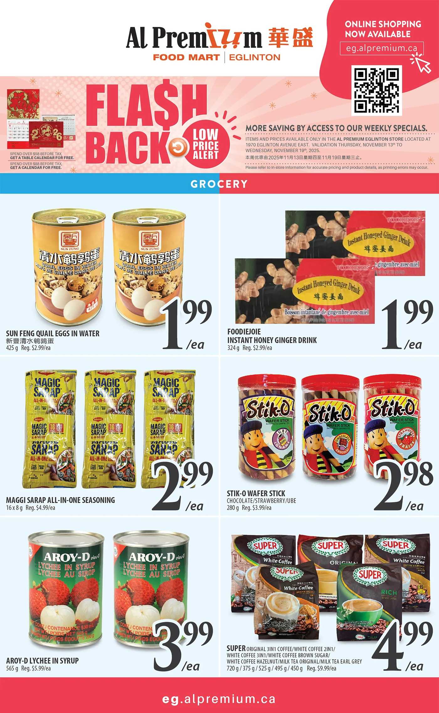 Al Premium Food Mart (Eglinton Ave.) Flyer November 13 to 19