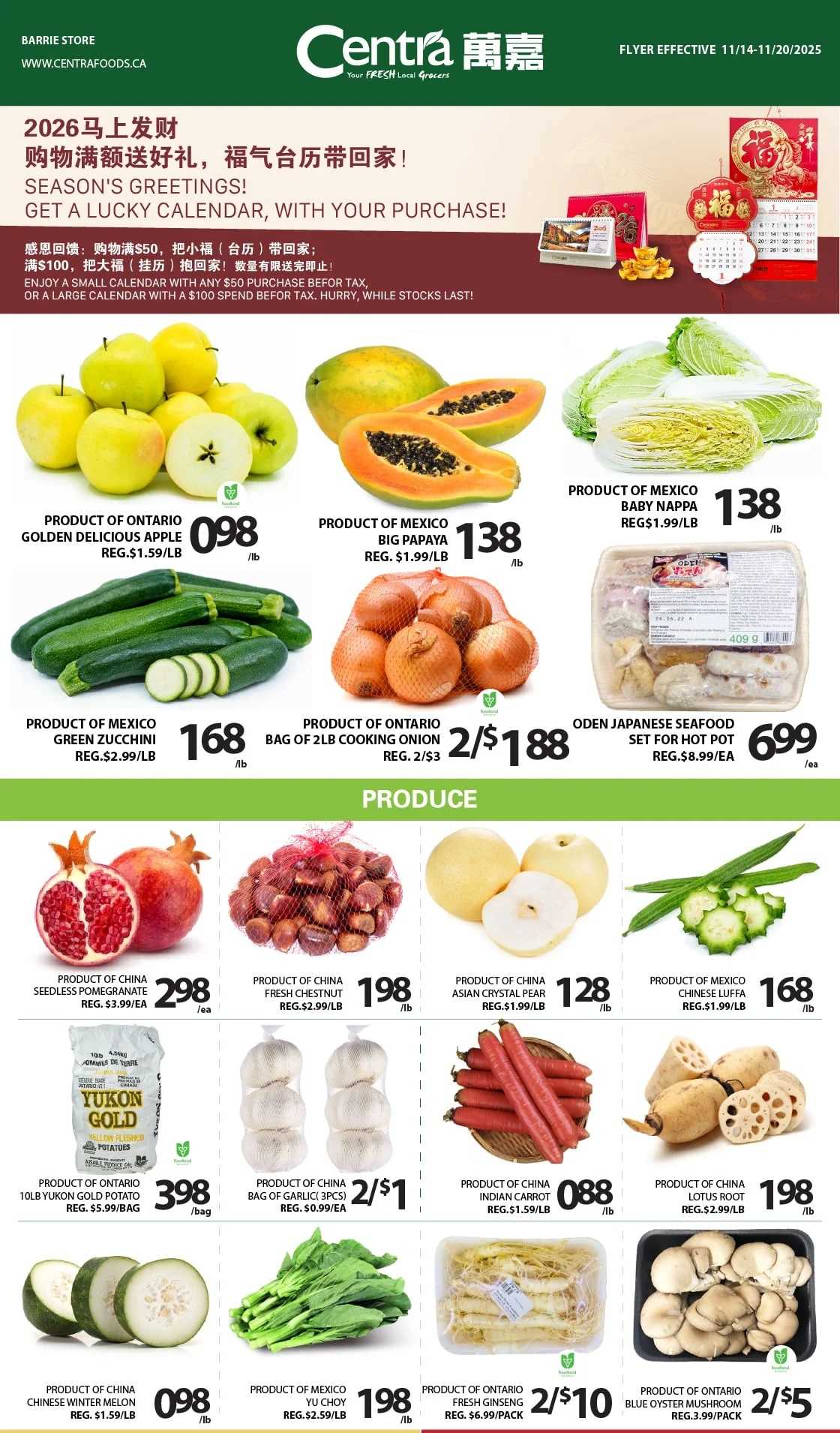 Centra Foods Canada Flyers