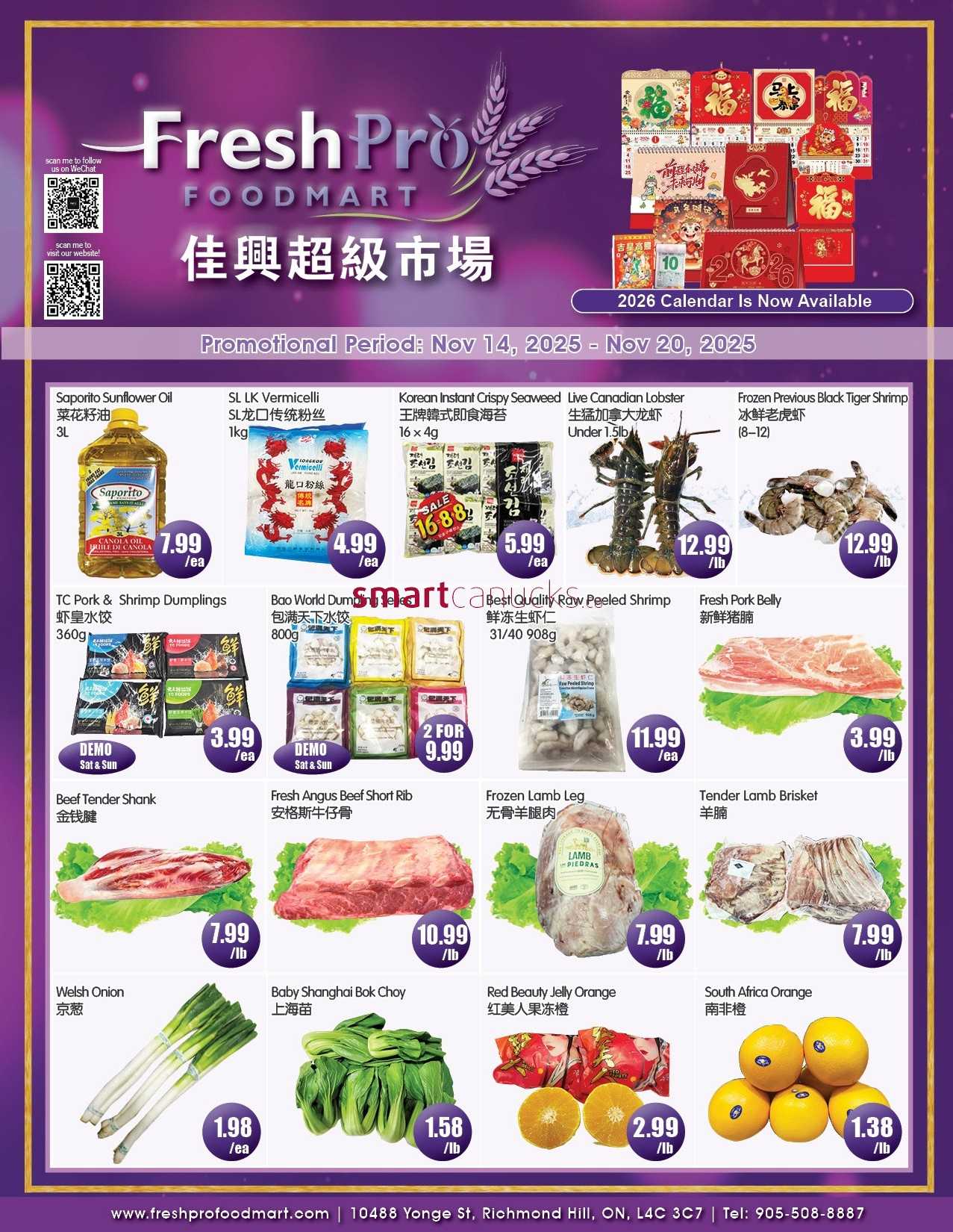 FreshPro Foodmart Canada Flyers