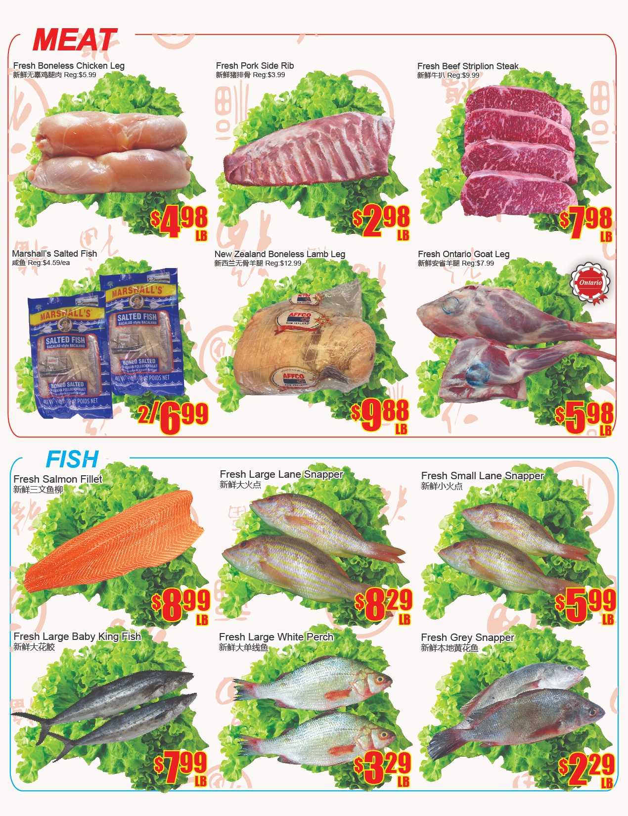 Fu Yao Supermarket Flyer November 14 to 20