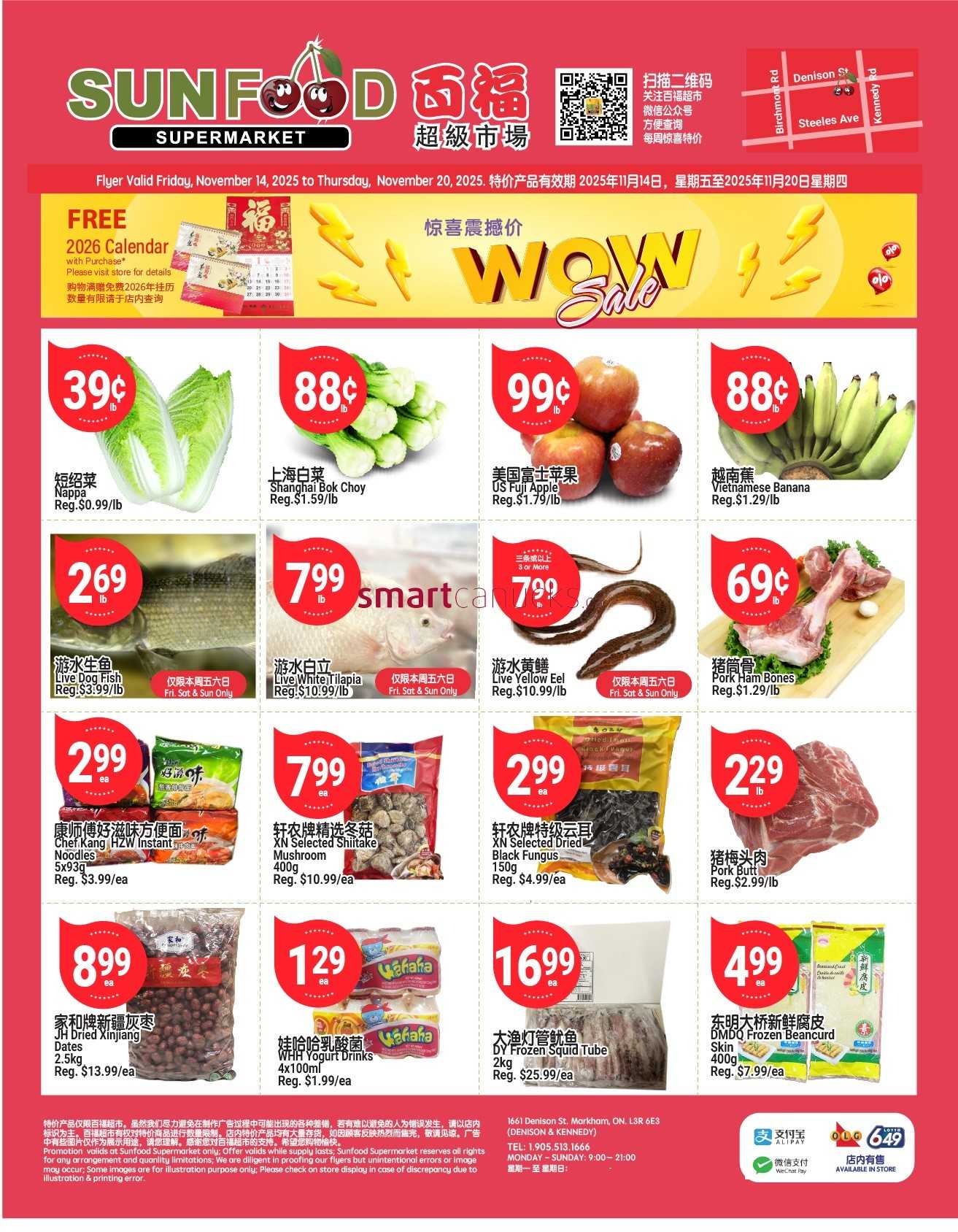 Sunfood Supermarket Flyer November 14 to 20