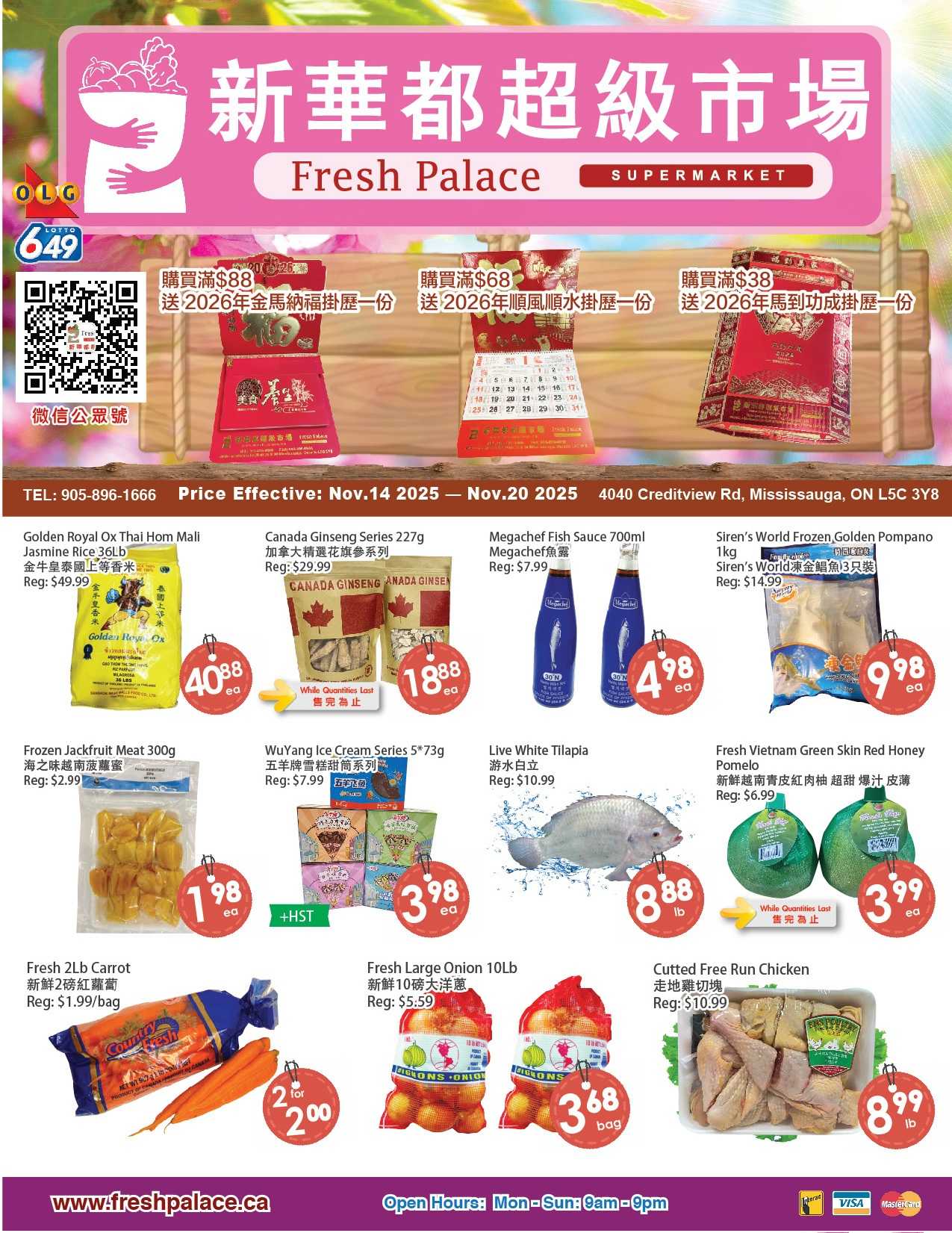 Fresh Palace Supermarket Flyer November 14 to 20