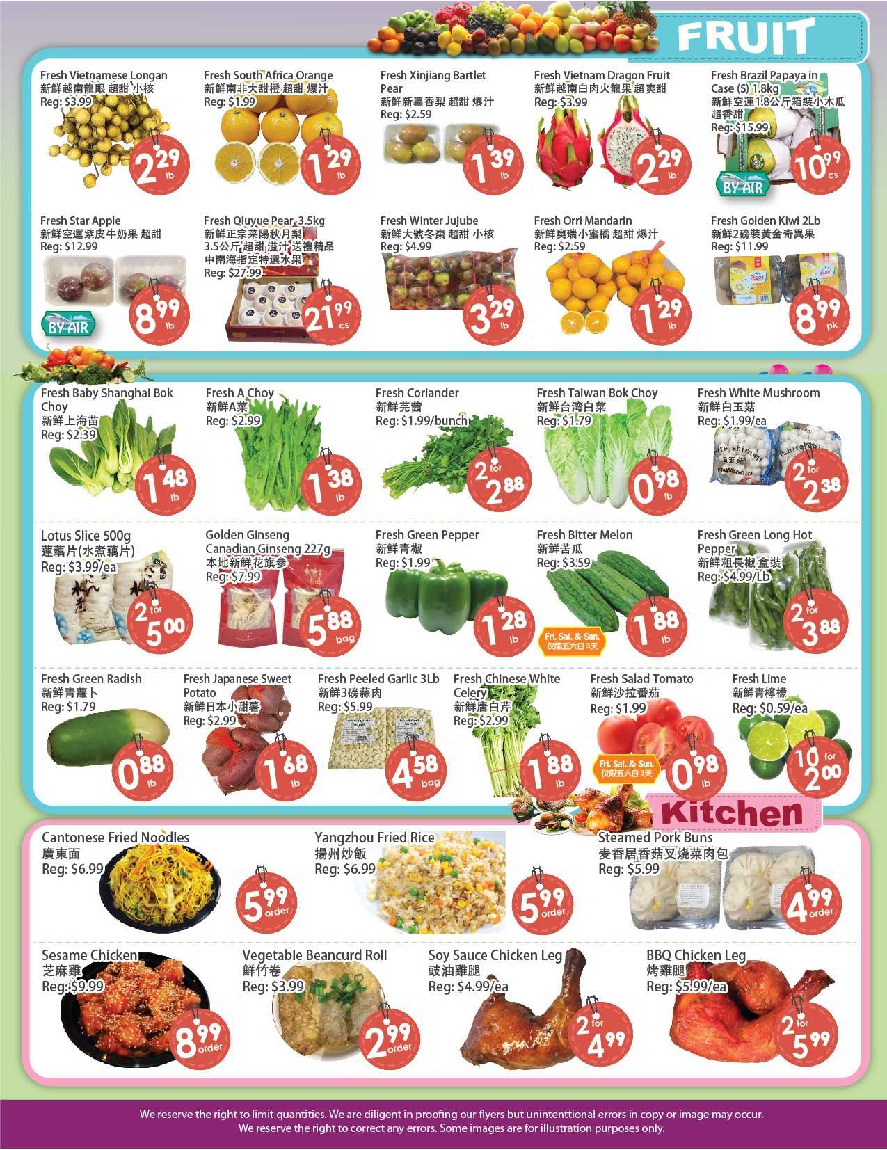 Fresh Palace Supermarket Flyer November 14 to 20