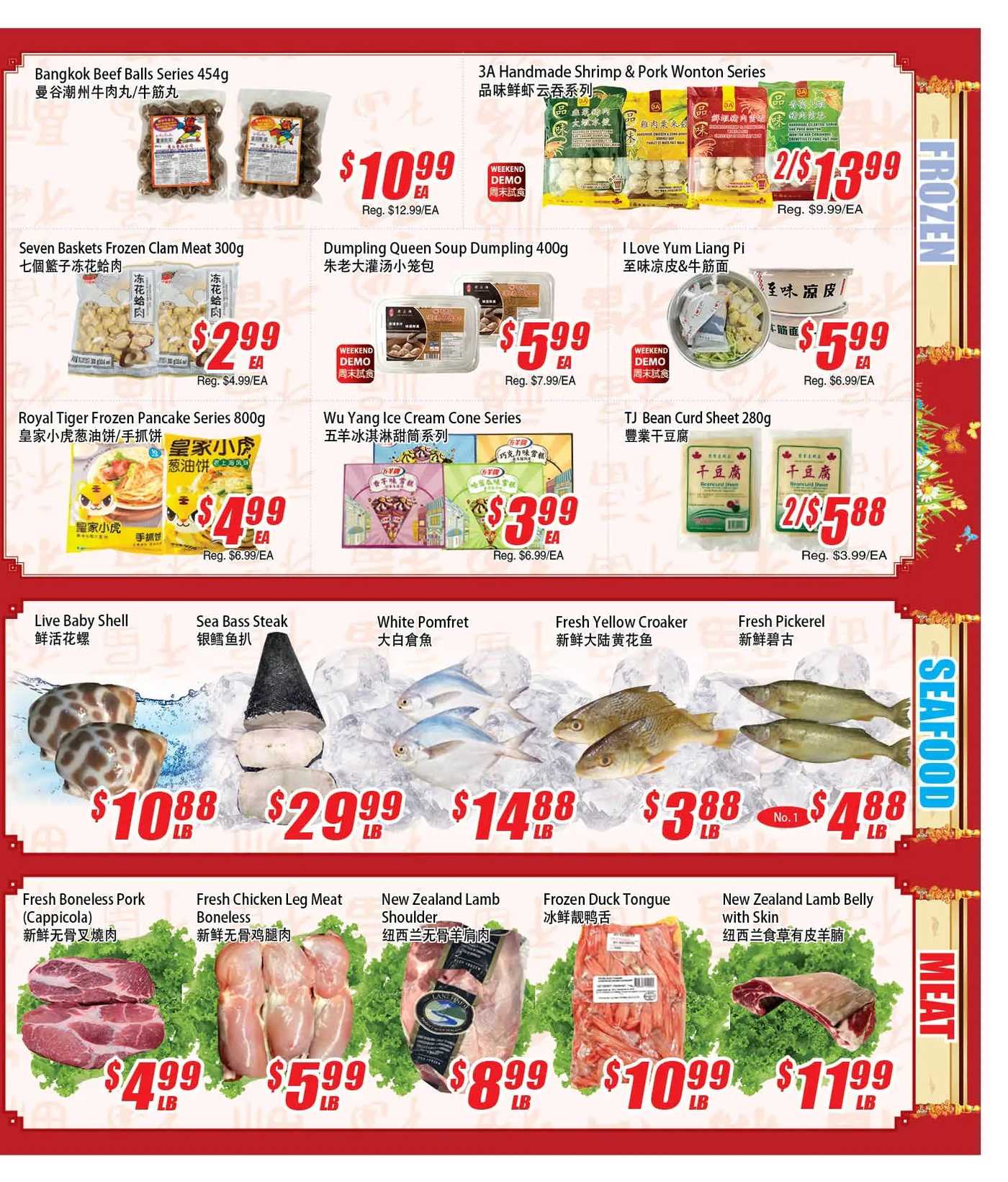 WinCo Food Mart (HWY 7) Flyer November 20 to 26