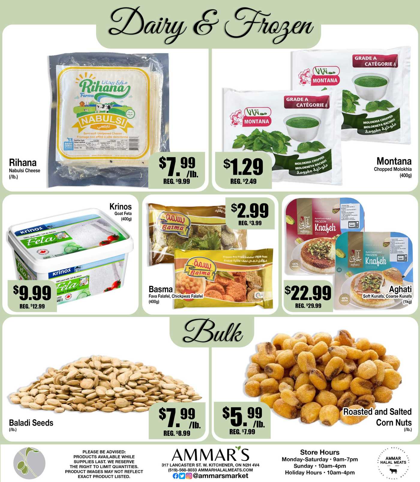 Ammar's Halal Meats Flyer November 20 to 26