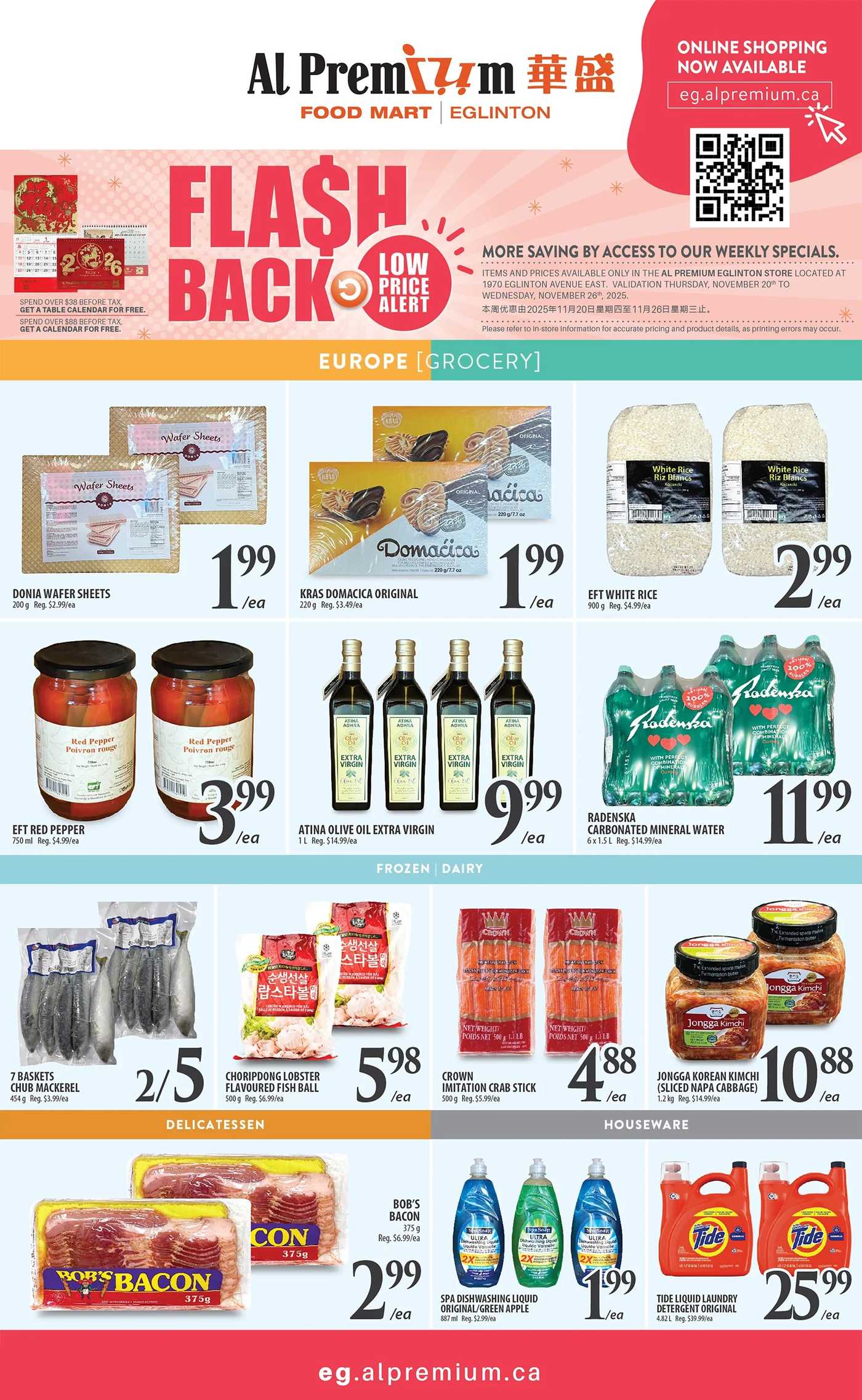 Al Premium Food Mart (Eglinton Ave.) Flyer November 20 to 26