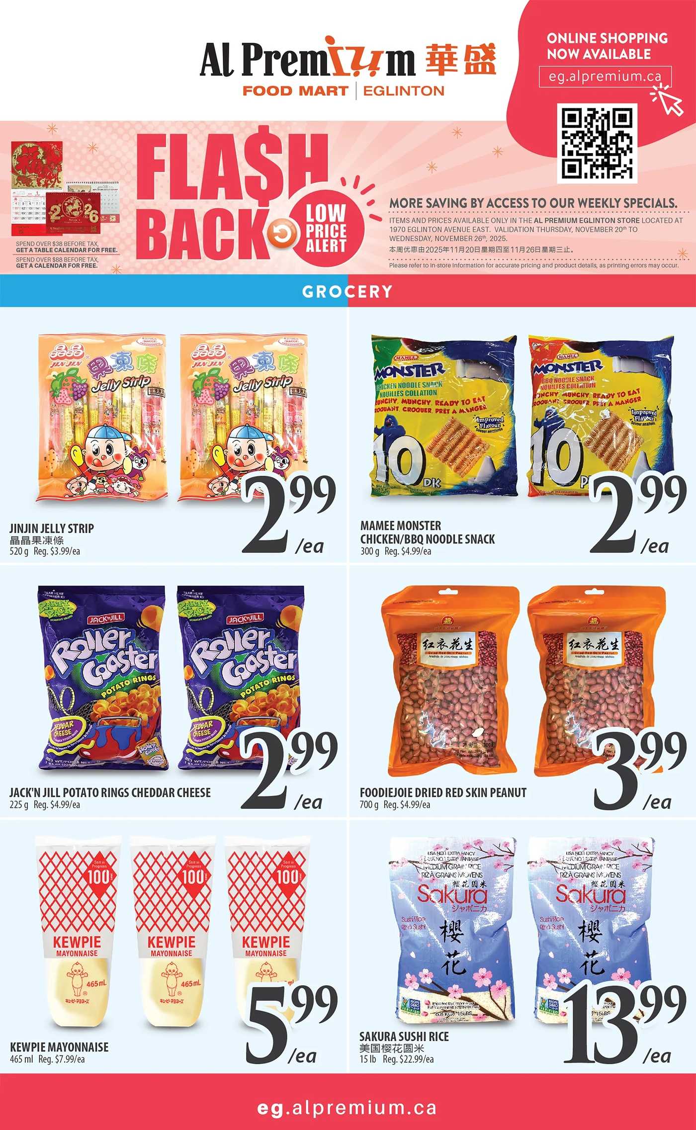 Al Premium Food Mart (Eglinton Ave.) Flyer November 20 to 26