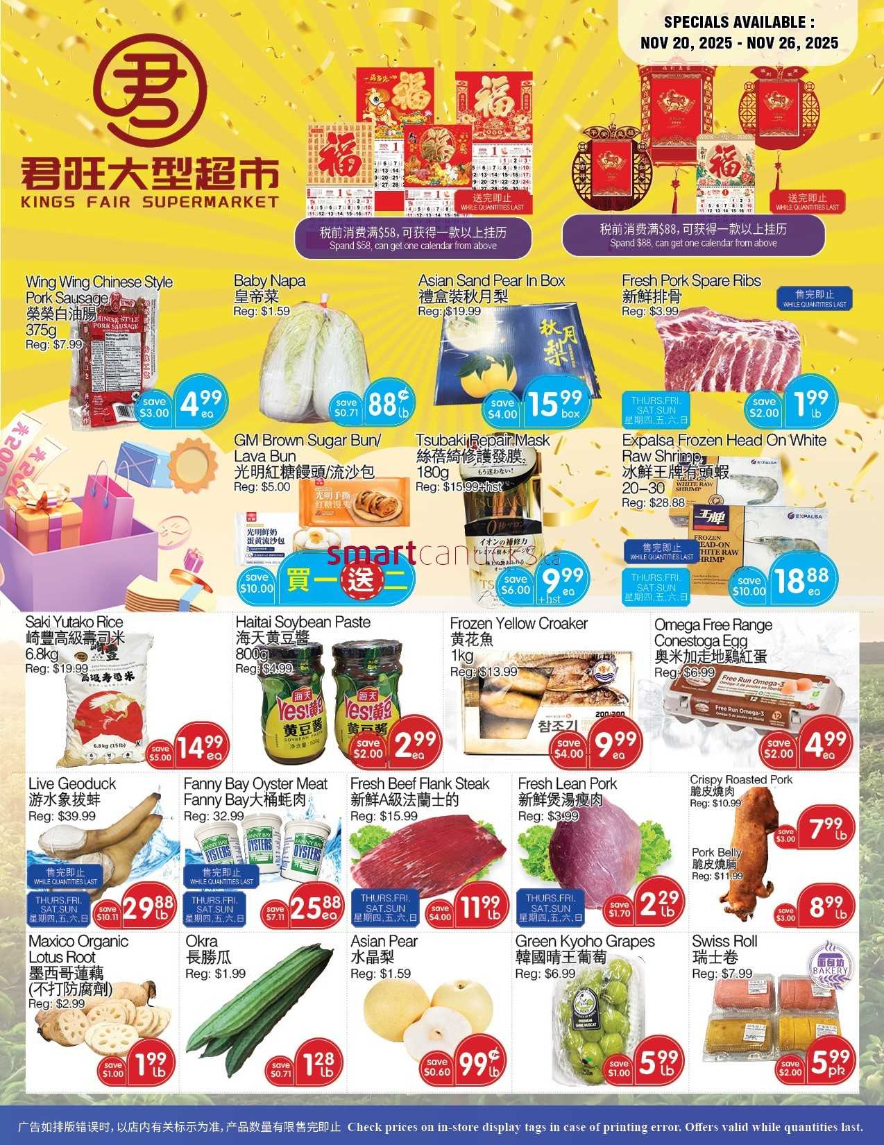 Kings Fair Supermarket Canada Flyers