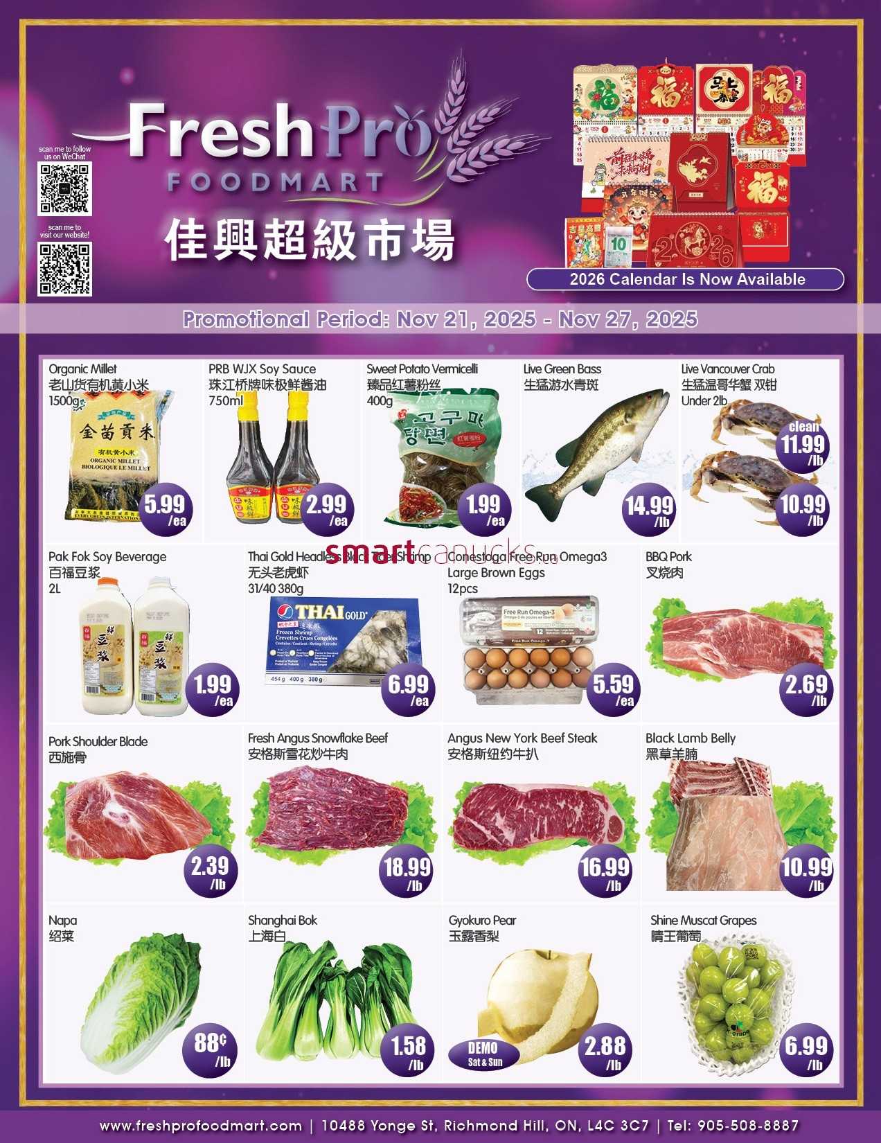 FreshPro Foodmart Canada Flyers