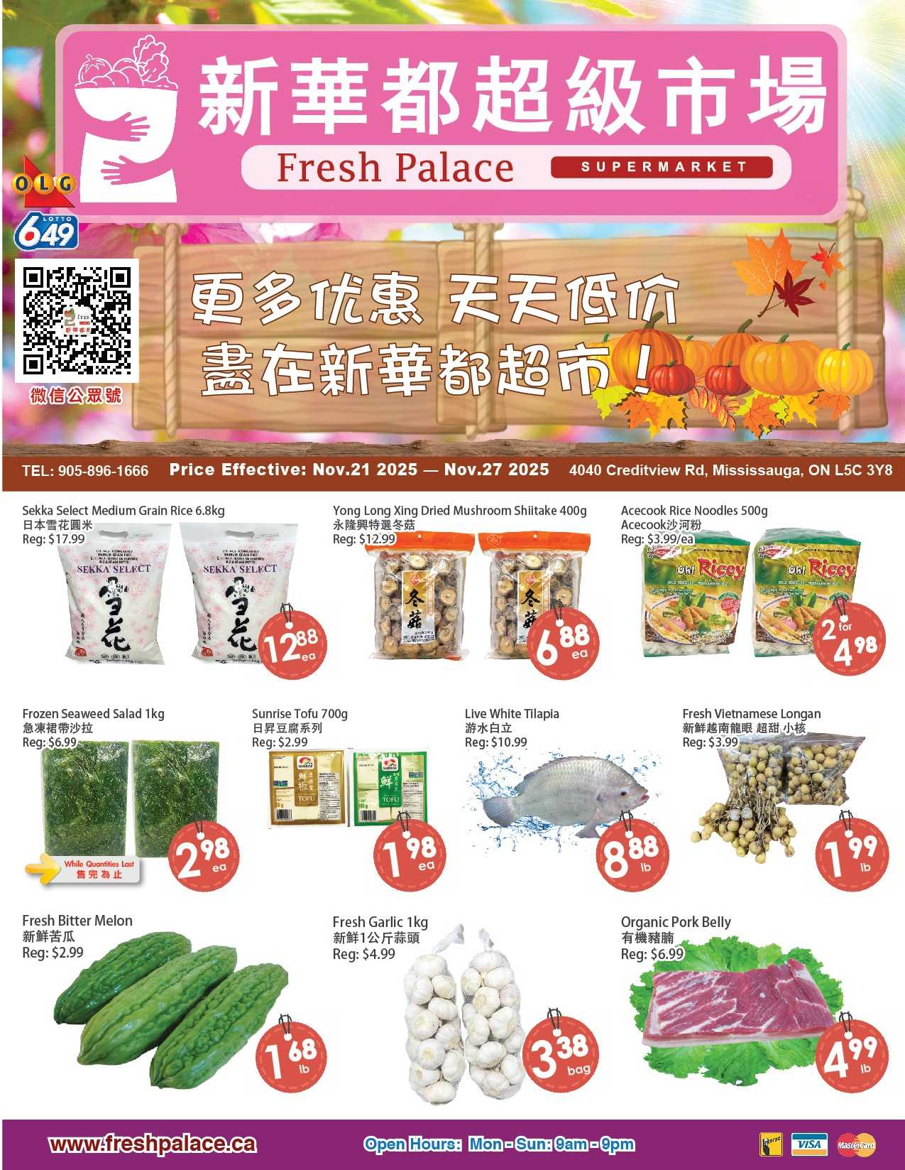 Fresh Palace Supermarket Flyer November 21 to 27