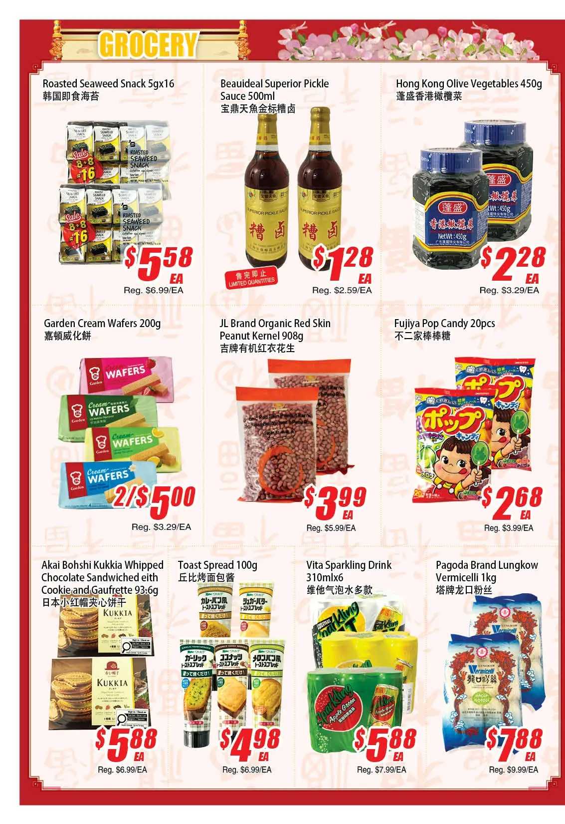 WinCo Food Mart (HWY 7) Flyer November 27 to December 3