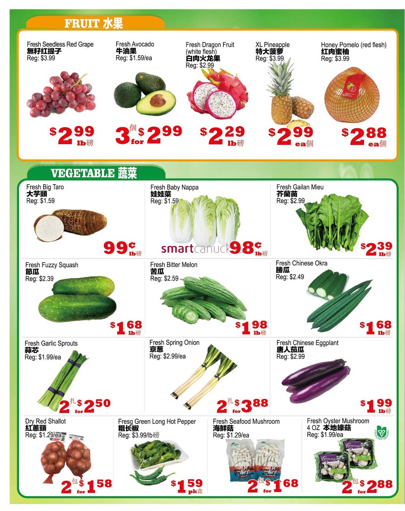 Yuan Ming Supermarket Flyer November 28 to December 4