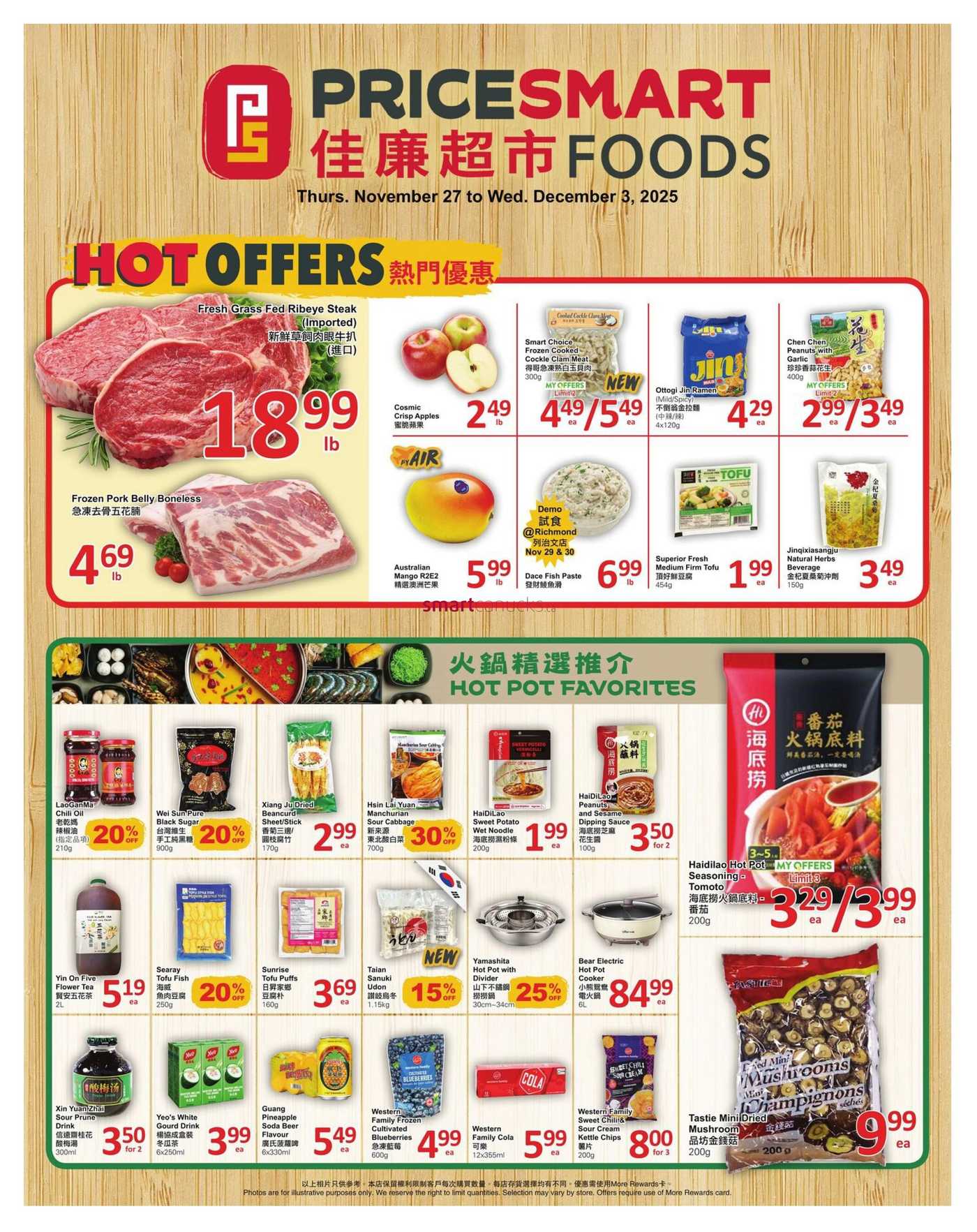 PriceSmart Foods Flyer November 27 to December 3