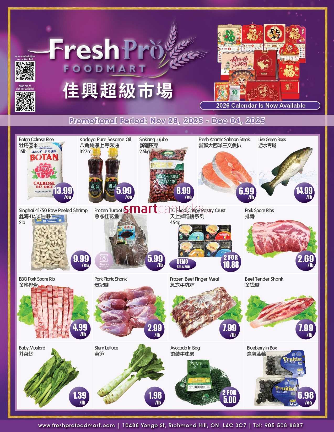 FreshPro Foodmart Canada Flyers