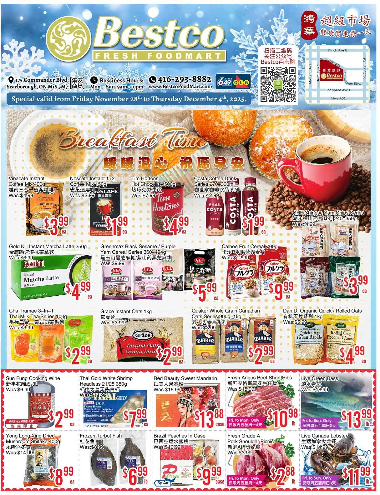 BestCo Food Mart (Scarborough) Flyer November 28 to December 4