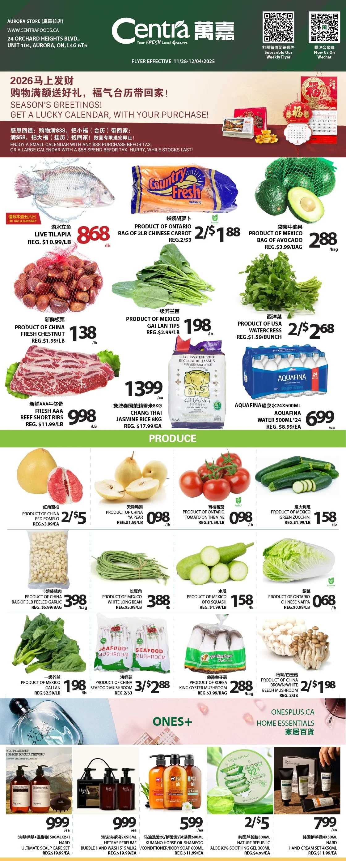 Centra Foods Canada Flyers