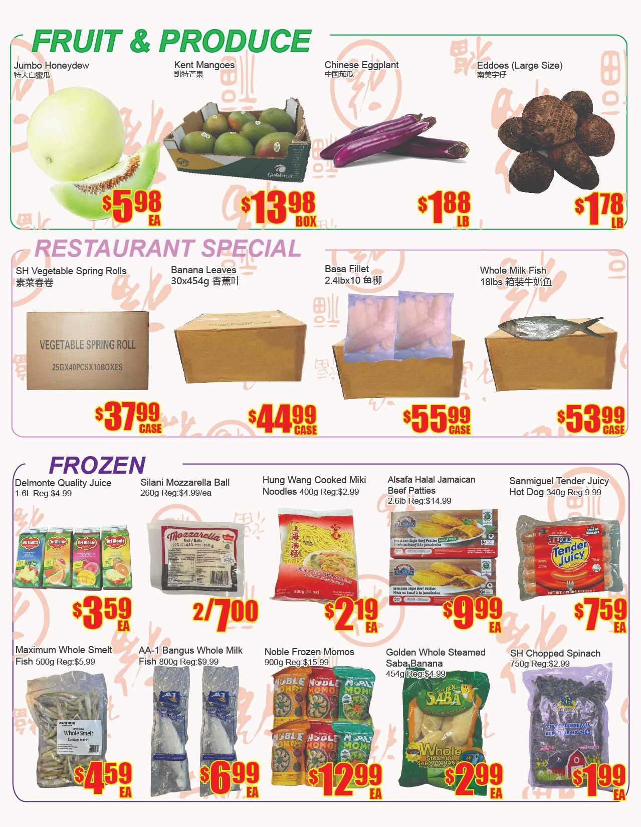 Fu Yao Supermarket Flyer November 28 to December 4