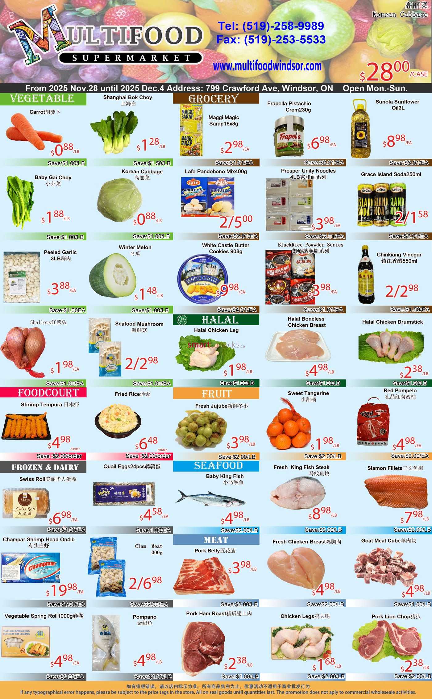 MultiFood Supermarket Canada Flyers