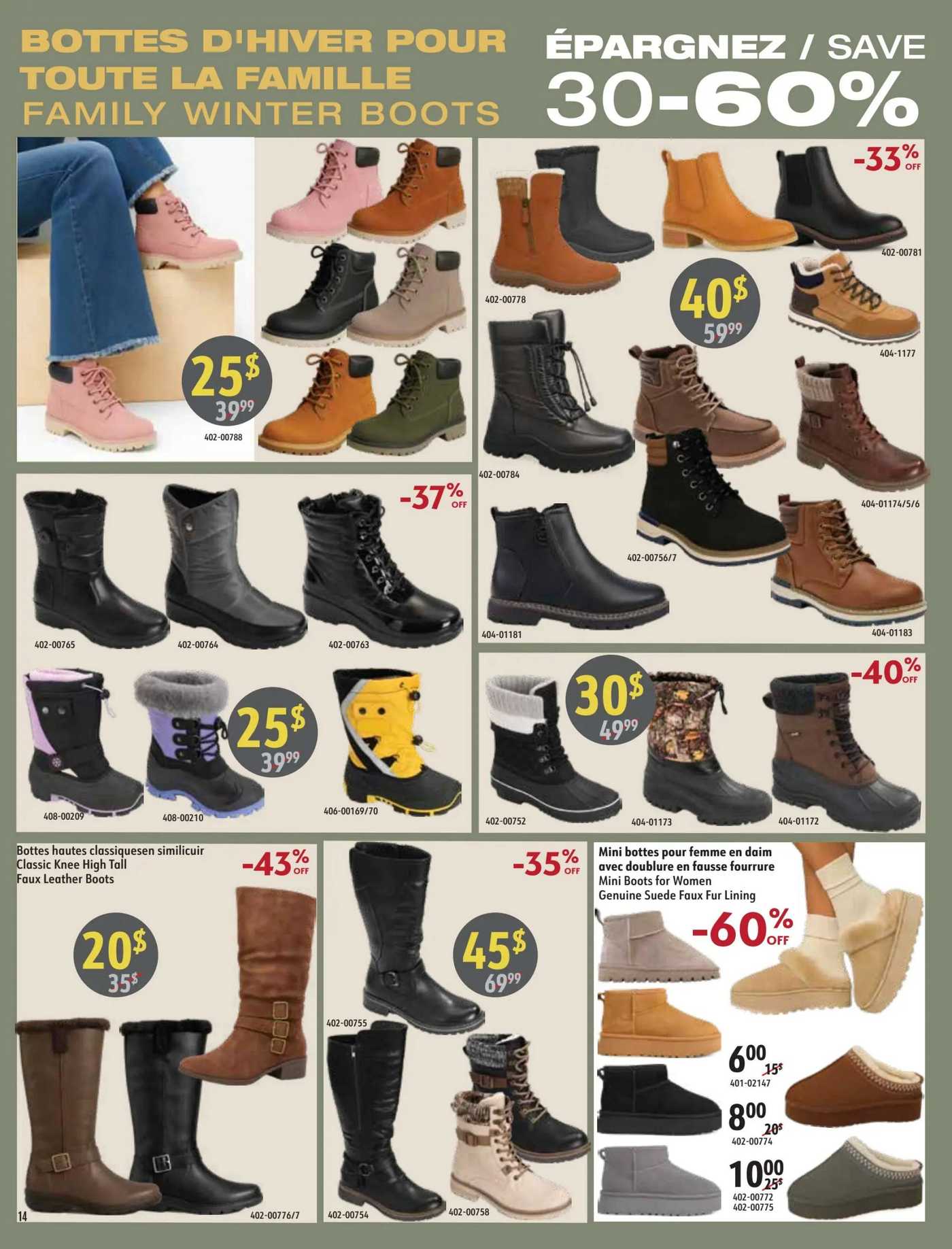 Hart Stores Flyer December 3 to 16